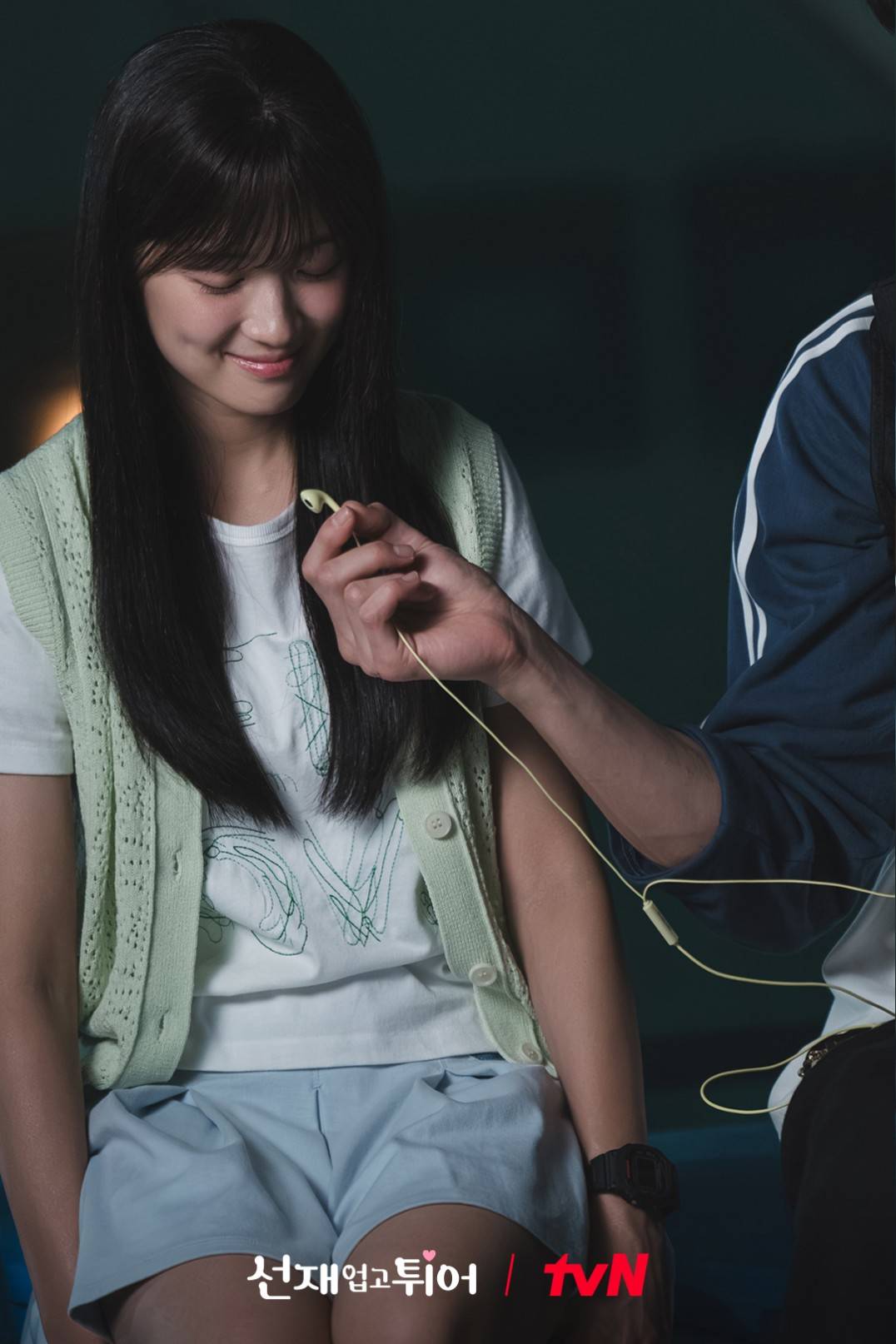 Lovely Runner Wallpapers - Top Free Lovely Runner Backgrounds ...