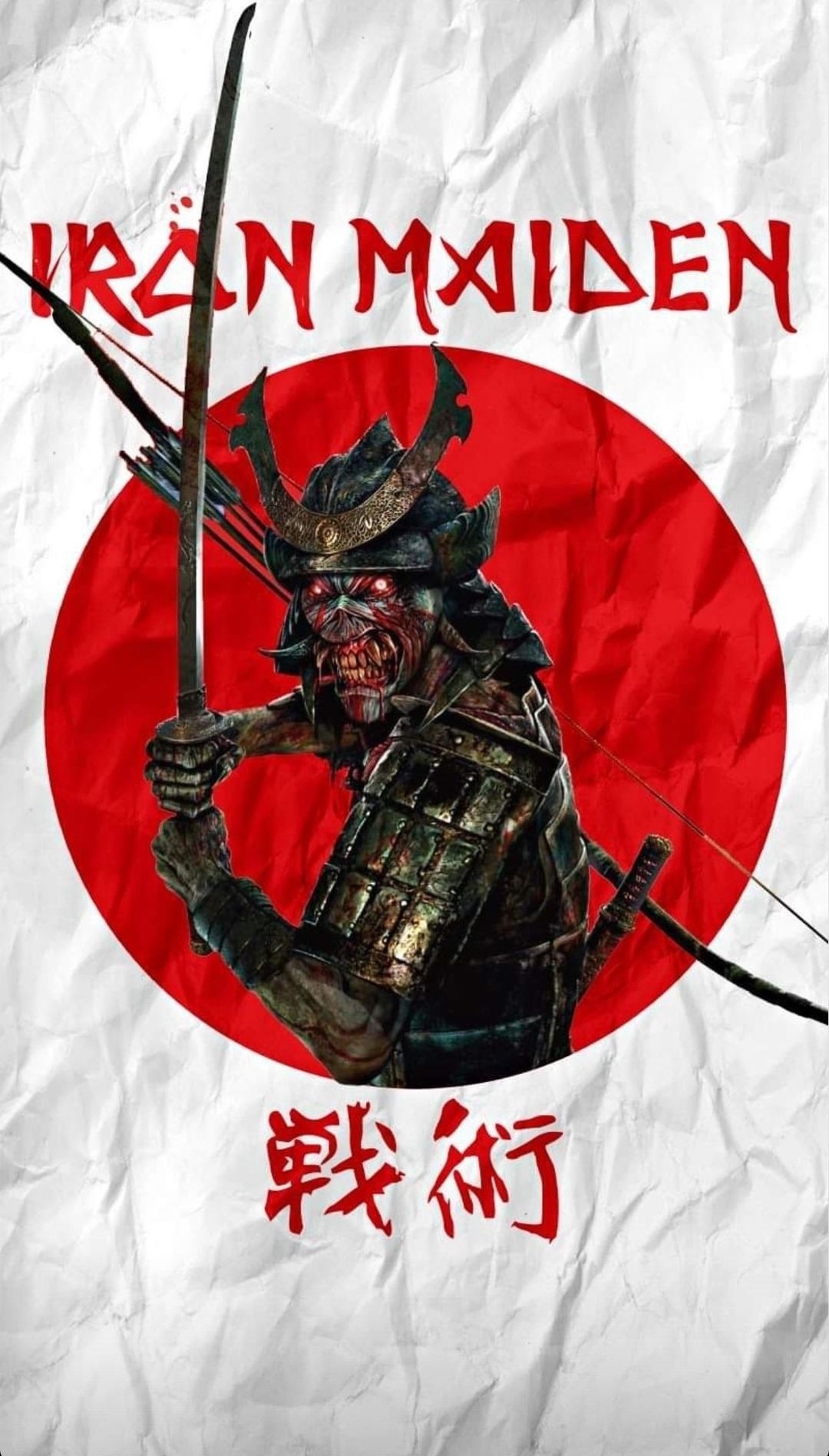 Iron Maiden Senjutsu Wallpapers - Top Free Iron Maiden Senjutsu ...