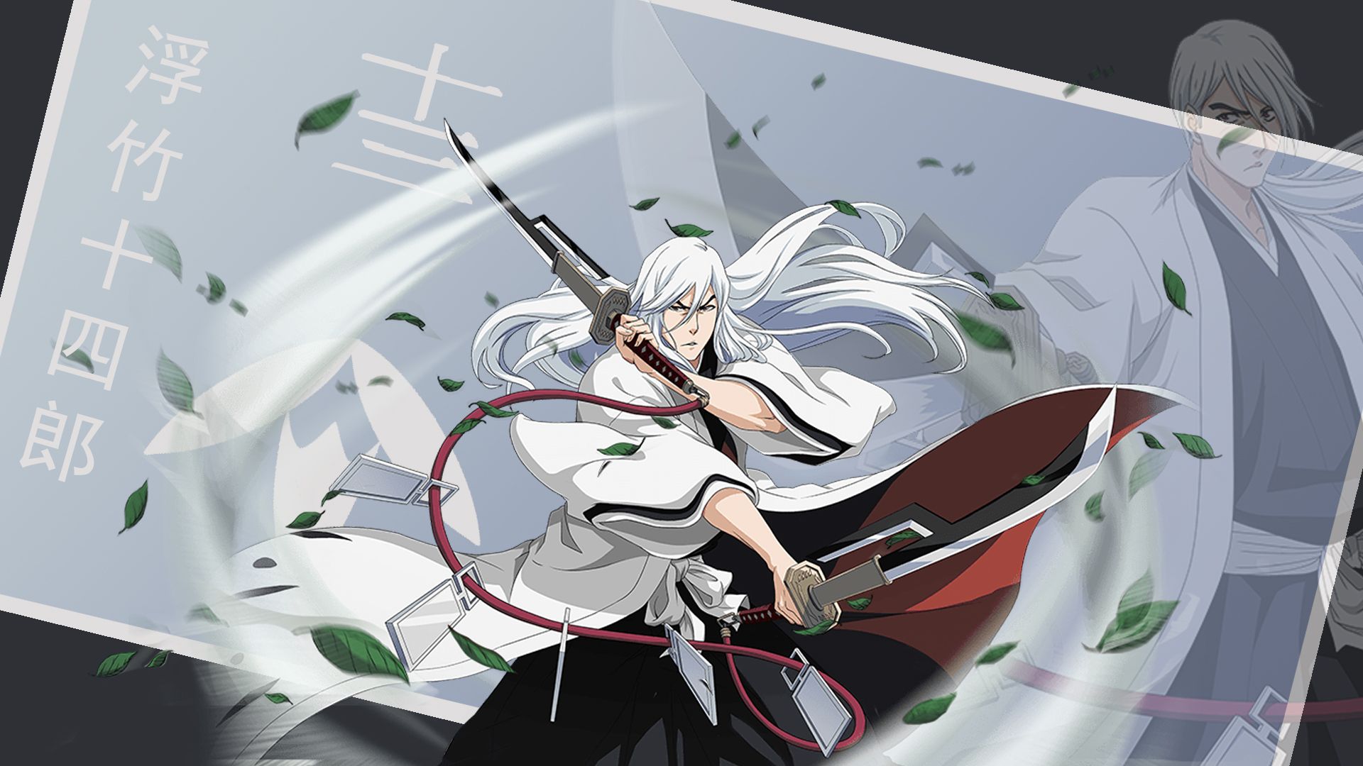 Ukitake Wallpapers - Top Free Ukitake Backgrounds - WallpaperAccess