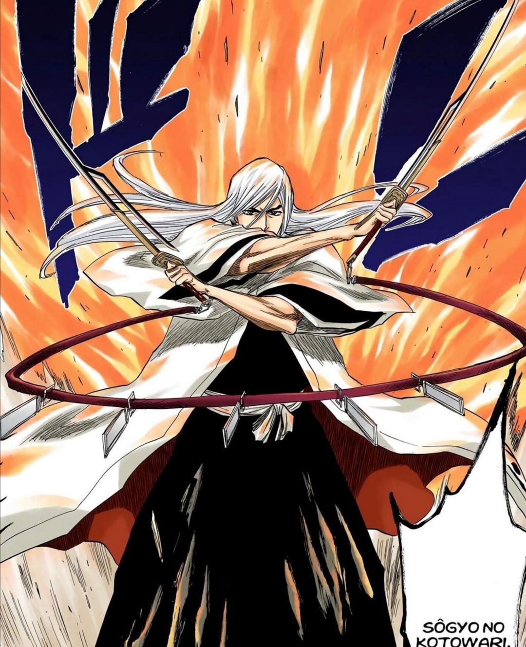 Ukitake Wallpapers - Top Free Ukitake Backgrounds - WallpaperAccess