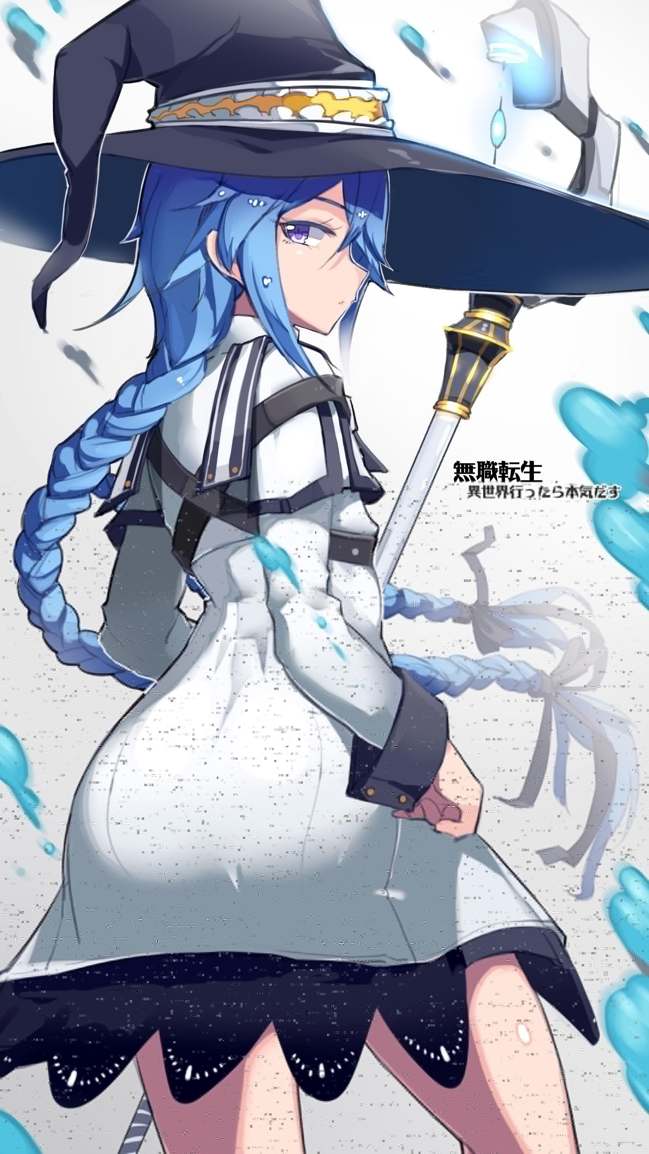 Moshuko Tensei Wallpapers - Top Free Moshuko Tensei Backgrounds ...