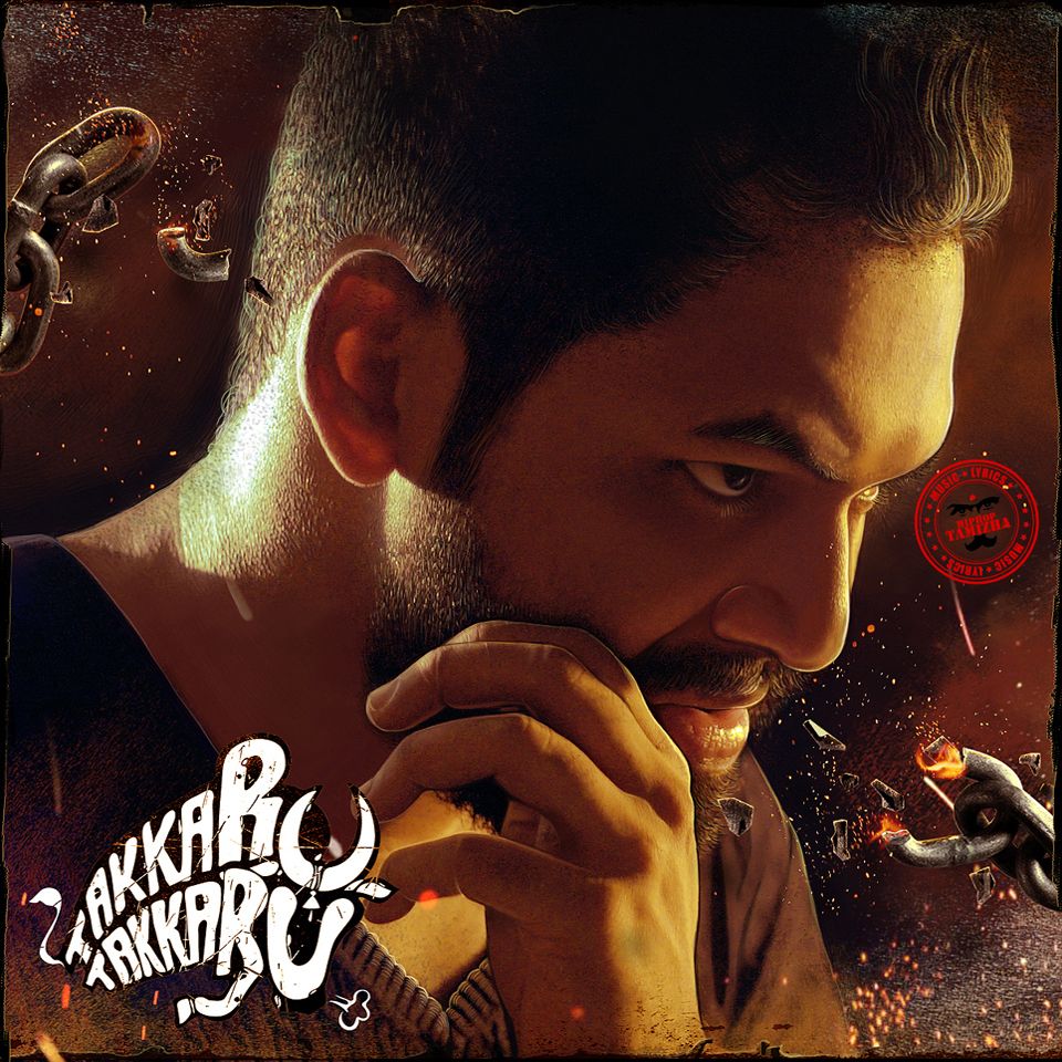 Hiphop Tamizha Wallpapers - Top Free Hiphop Tamizha Backgrounds ...