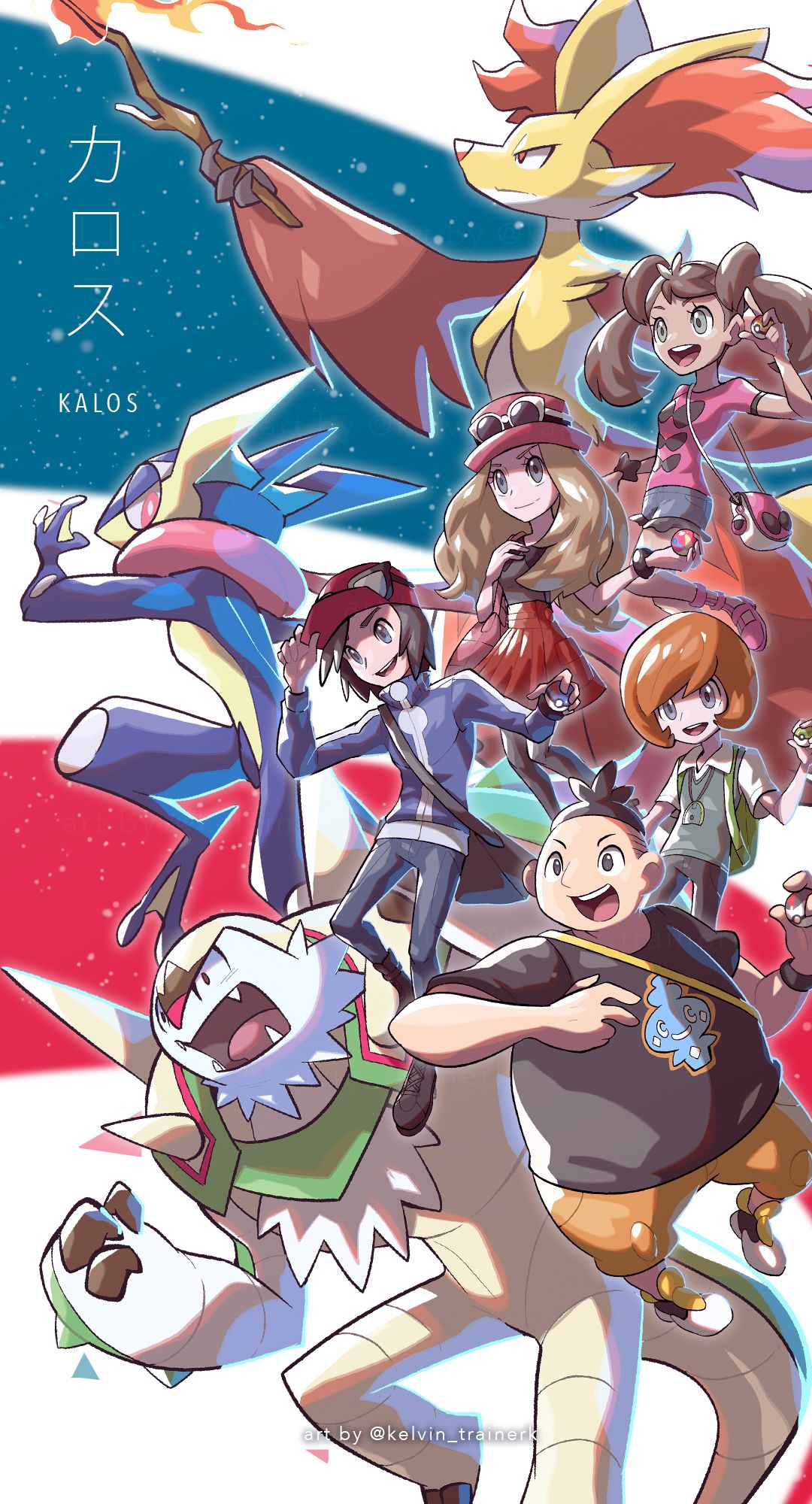 Kalos Wallpapers - Top Free Kalos Backgrounds - WallpaperAccess