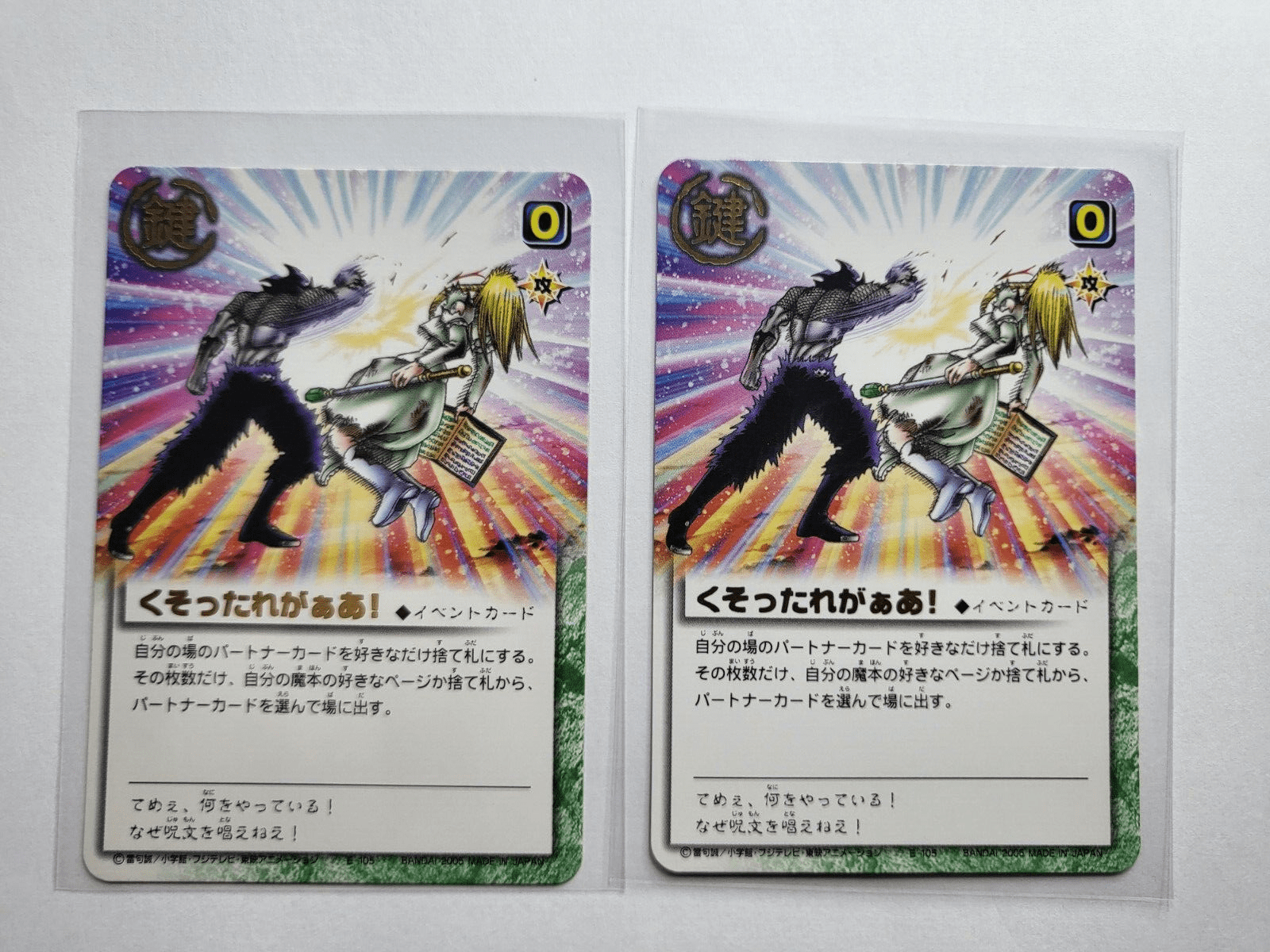 Brago Wallpapers - Top Free Brago Backgrounds - WallpaperAccess