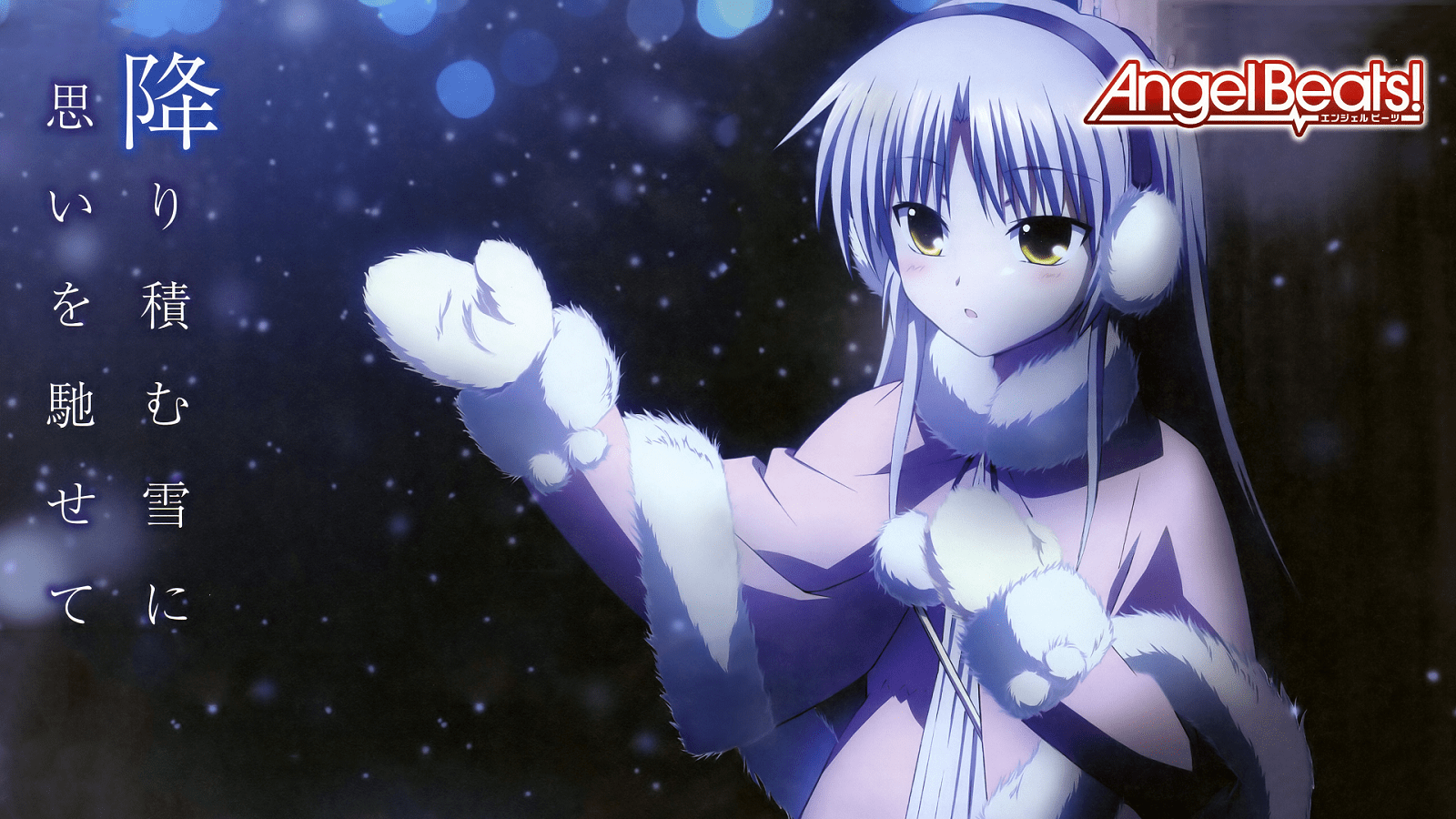 Angel Beats Desktop Wallpapers - Top Free Angel Beats Desktop ...