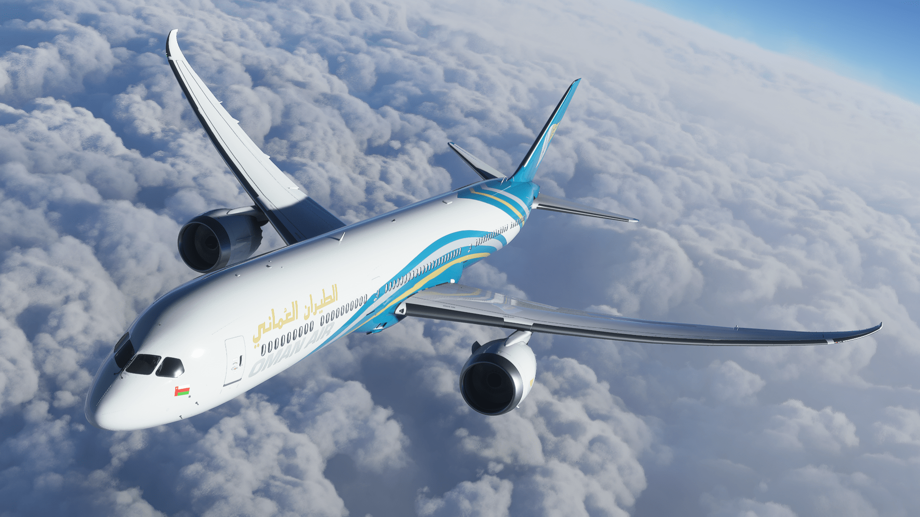 Oman Air Wallpapers - Top Free Oman Air Backgrounds - WallpaperAccess