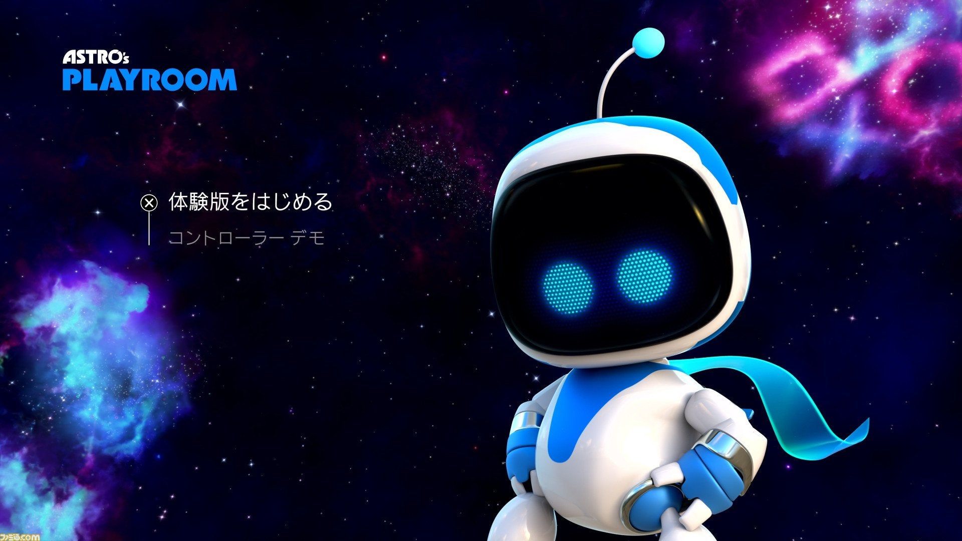 Astro's Playroom Wallpapers - Top Free Astro's Playroom Backgrounds ...