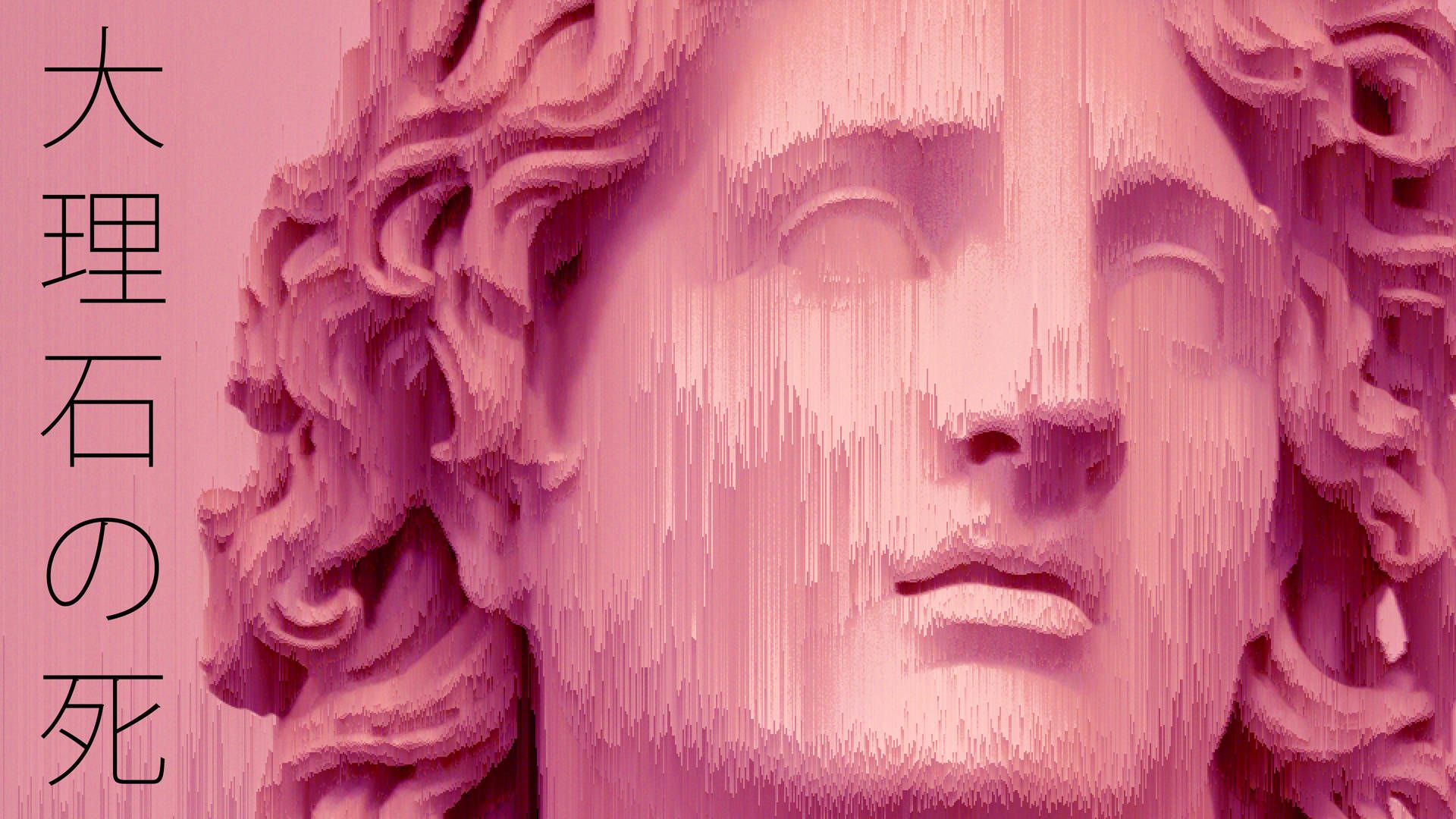 David Sculpture Wallpapers - Top Free David Sculpture Backgrounds ...