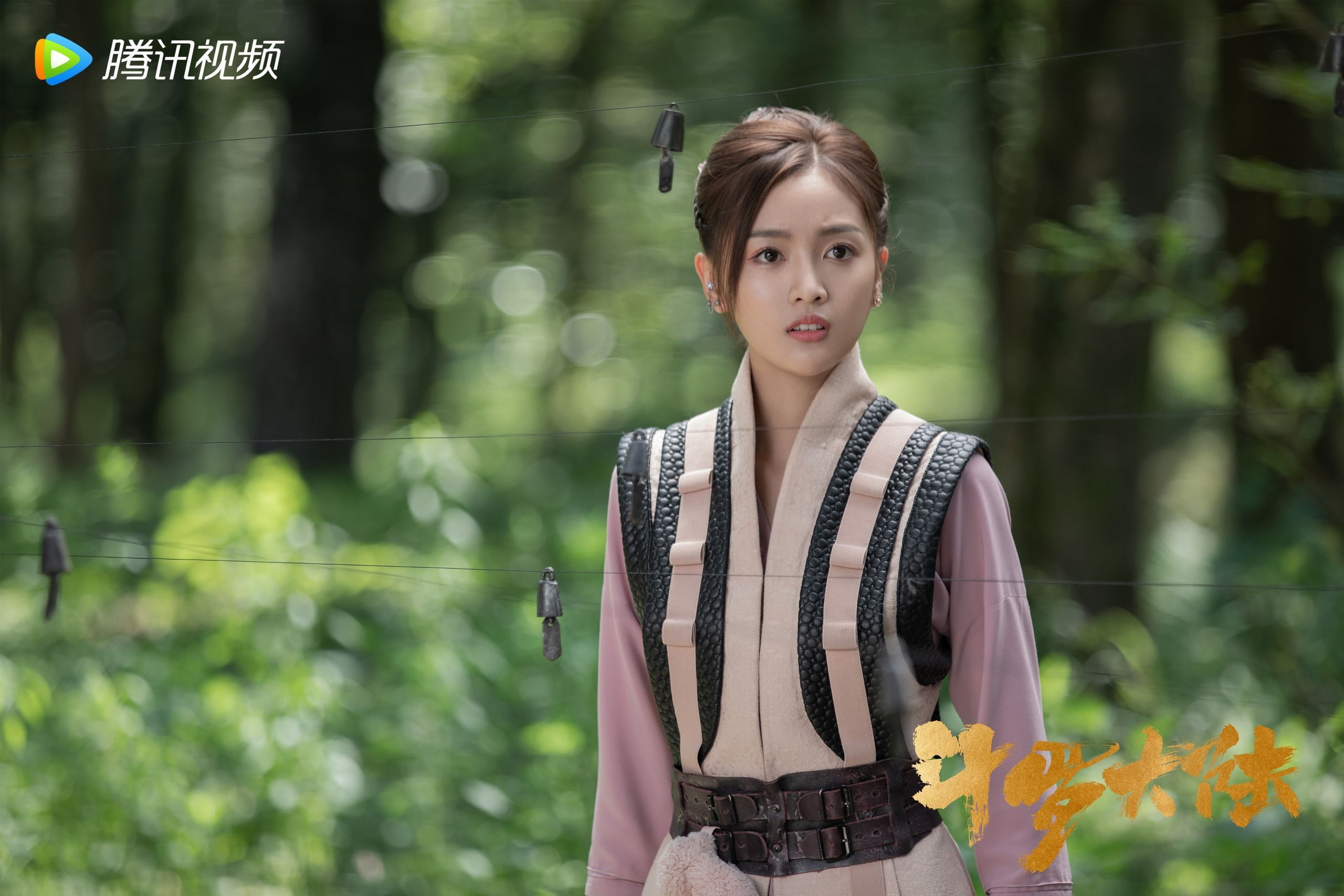 Douluo Continent Wallpapers - Top Free Douluo Continent Backgrounds ...