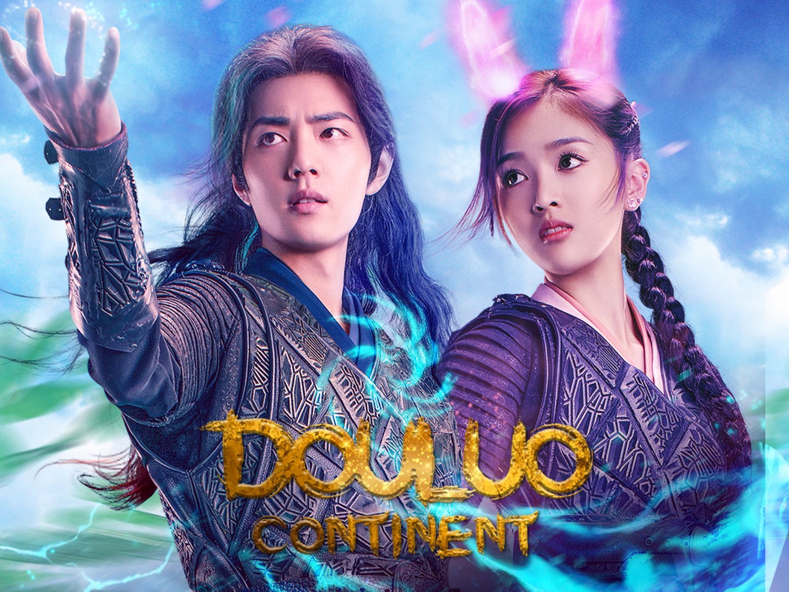 Douluo Continent Wallpapers - Top Free Douluo Continent Backgrounds ...