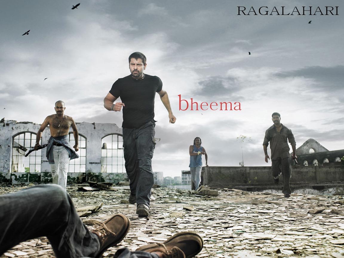 Bheema Wallpapers - Top Free Bheema Backgrounds - WallpaperAccess