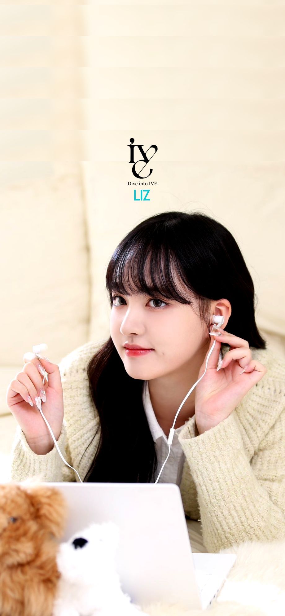 IVE Liz Wallpapers - Top Free IVE Liz Backgrounds - WallpaperAccess