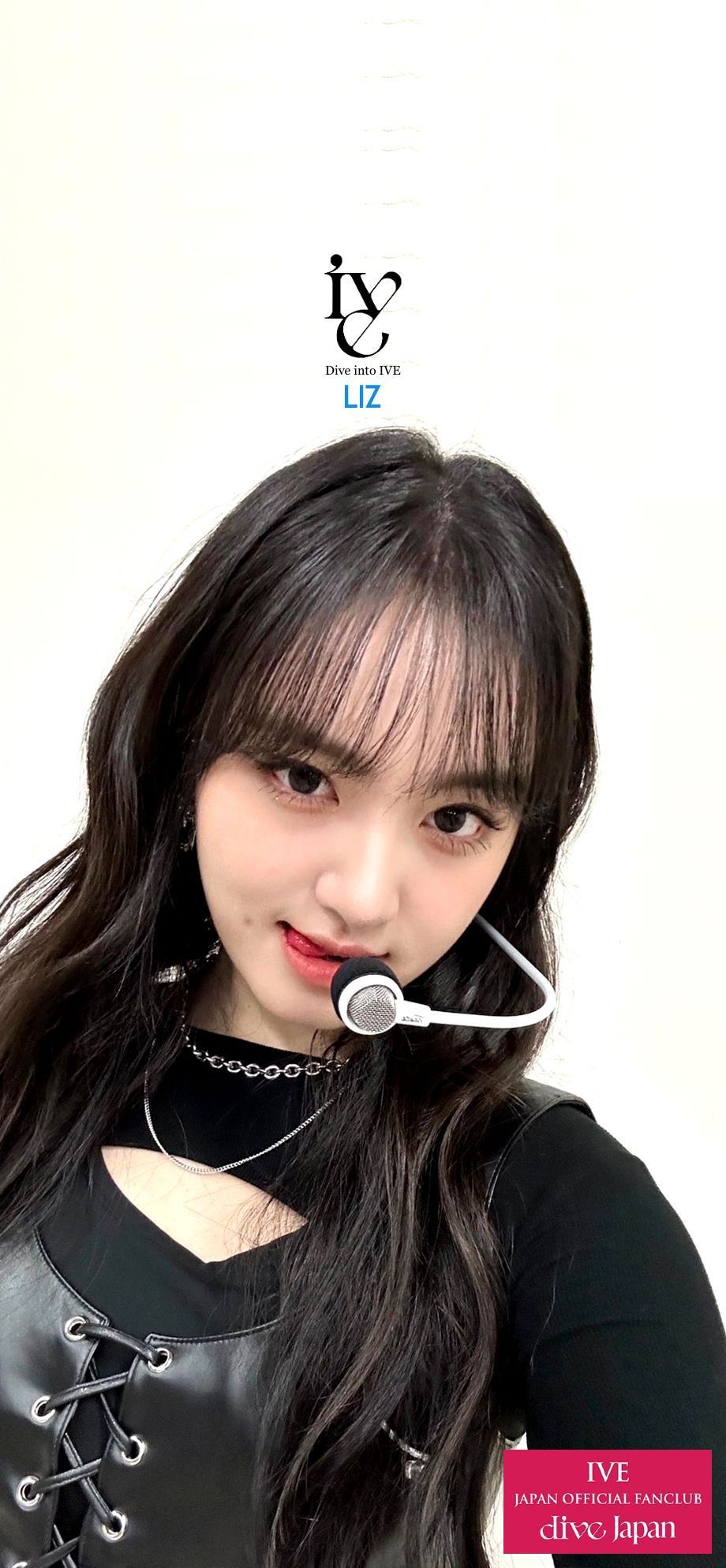 IVE Liz Wallpapers - Top Free IVE Liz Backgrounds - WallpaperAccess