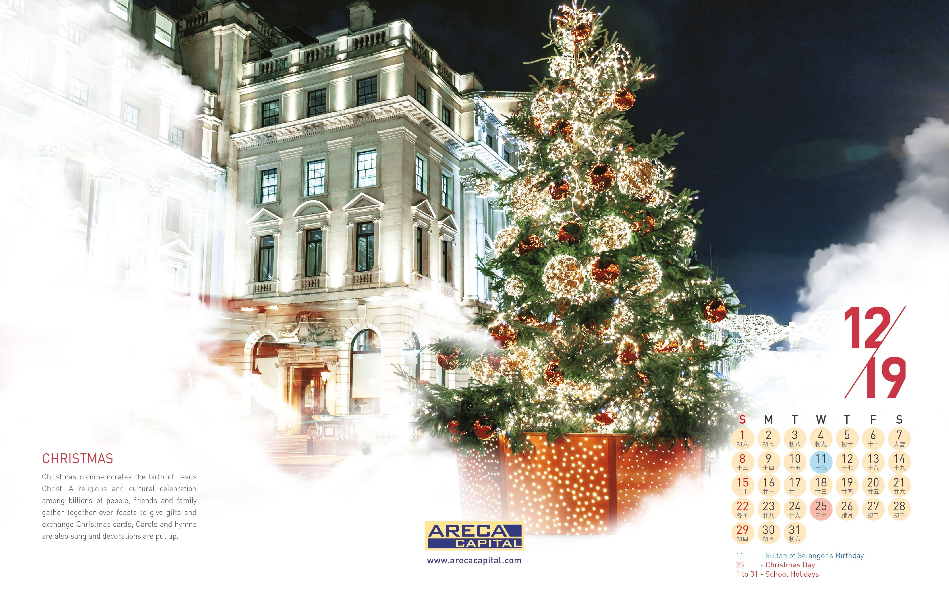 December 2019 Calendar Wallpapers - Top Free December 2019 Calendar ...