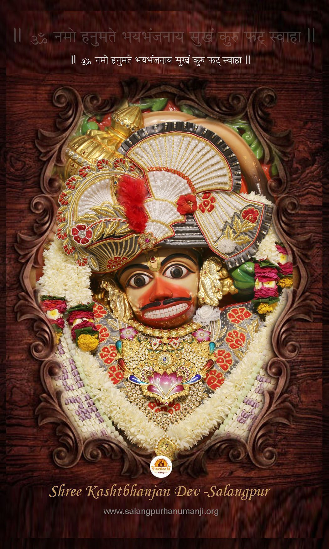 Kastbhanjan Wallpapers - Top Free Kastbhanjan Backgrounds - WallpaperAccess