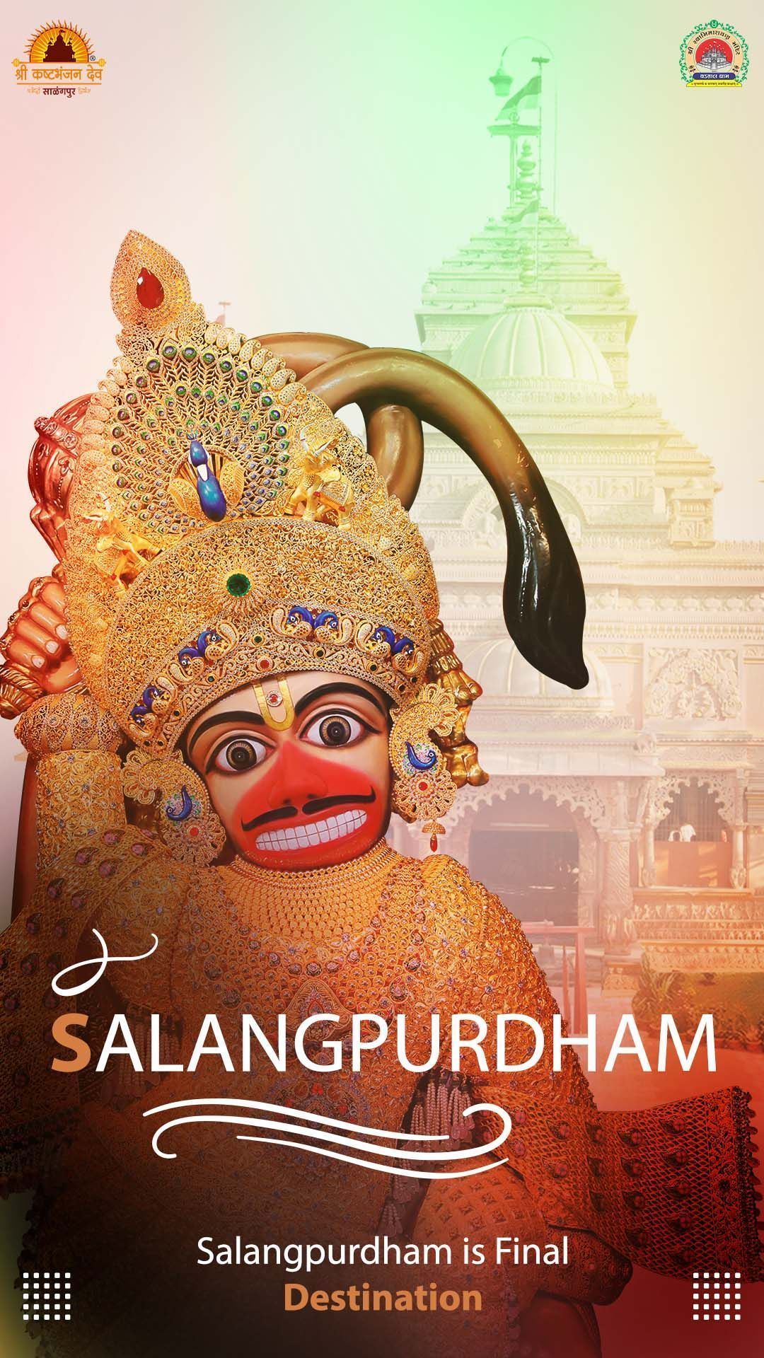 Kastbhanjan Wallpapers - Top Free Kastbhanjan Backgrounds - WallpaperAccess