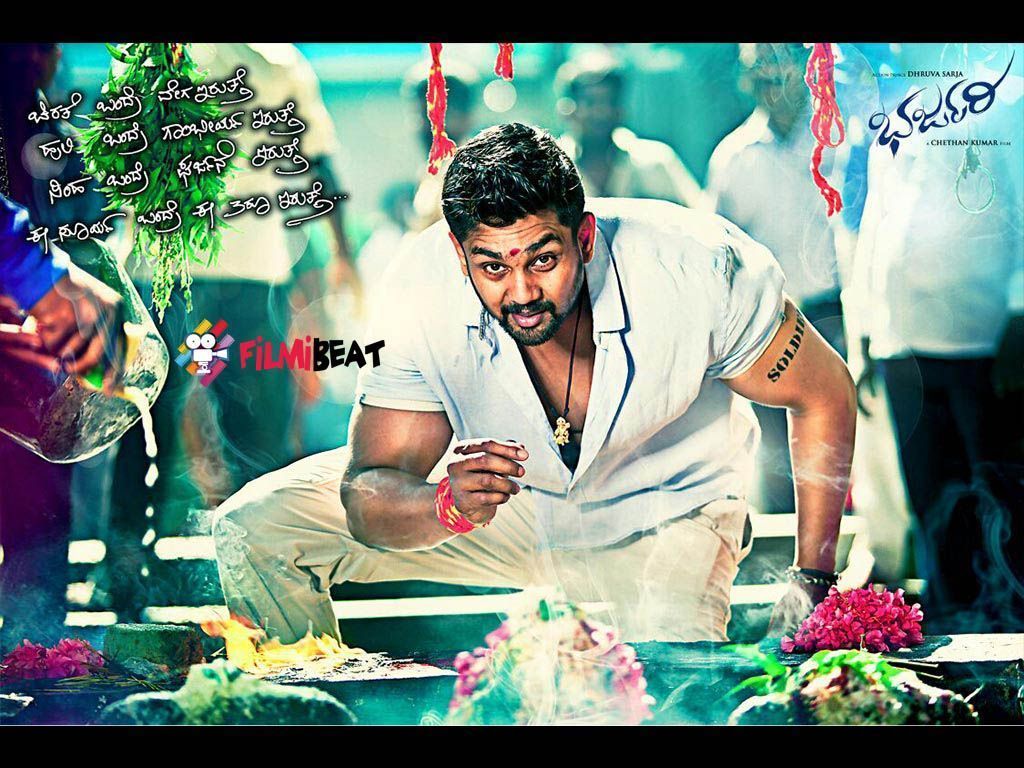 Dhruva Sarja Wallpapers - Top Free Dhruva Sarja Backgrounds ...