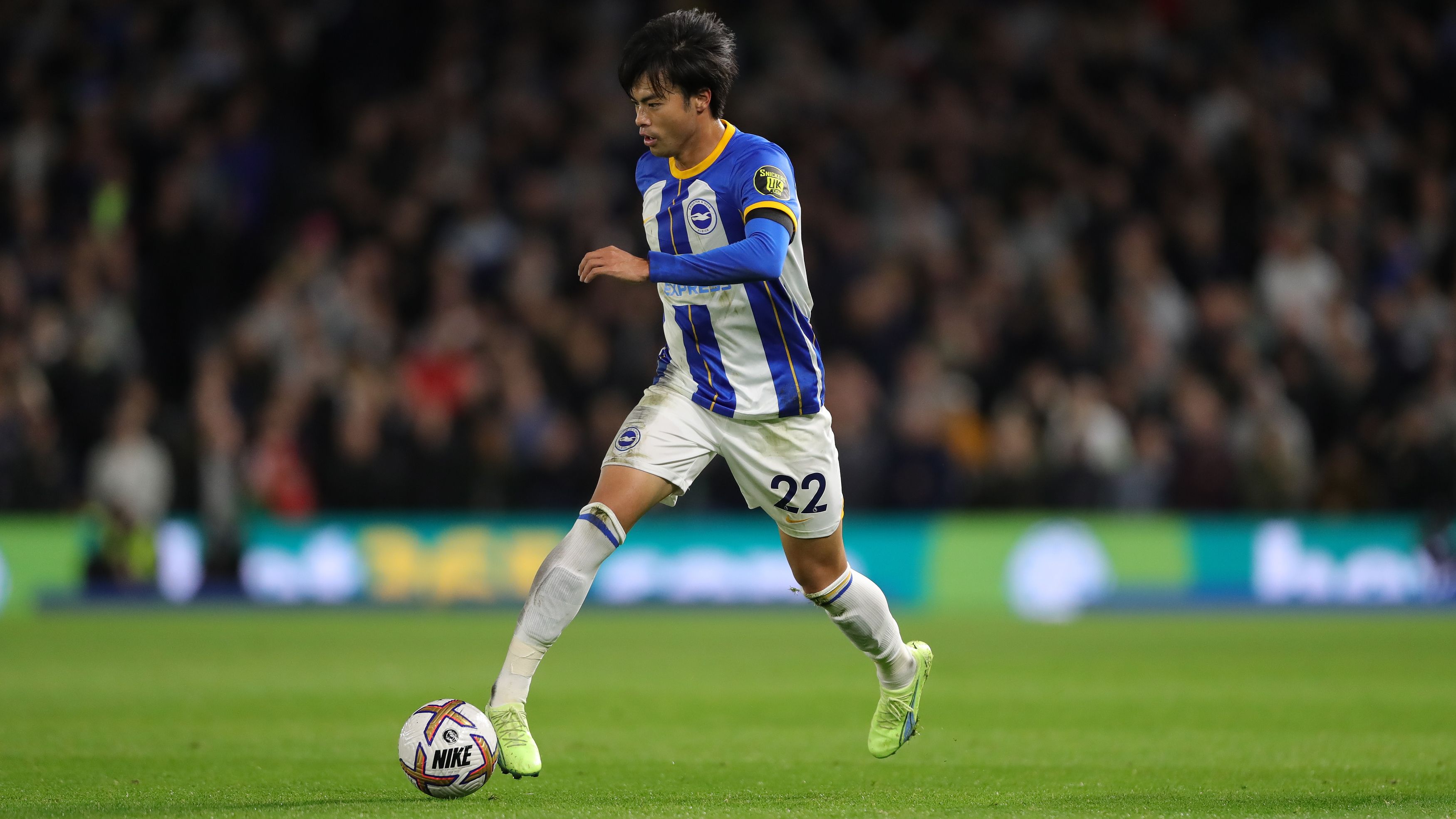 Kaoru Mitoma Wallpapers - Top Free Kaoru Mitoma Backgrounds - WallpaperAccess