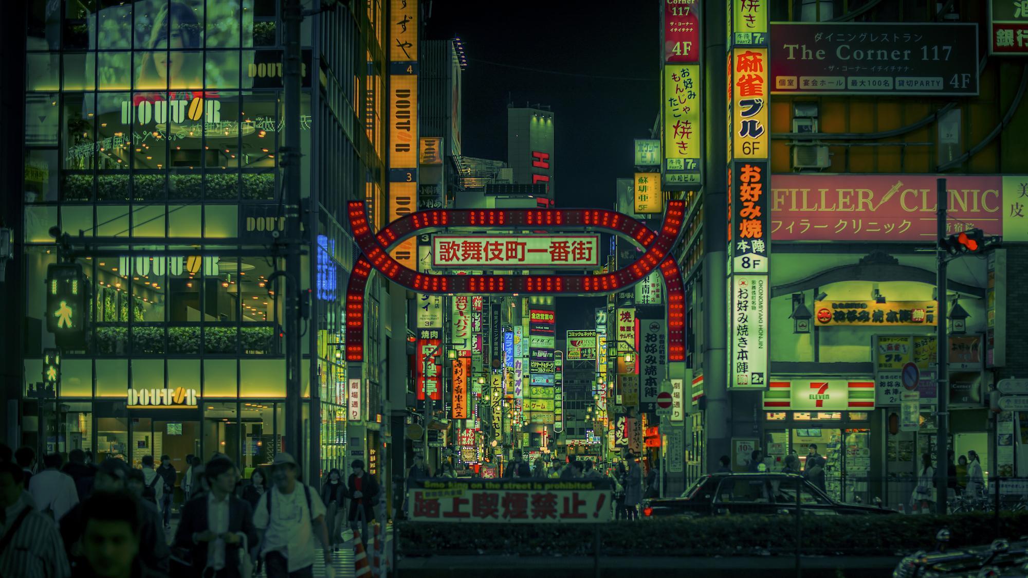 Kamurocho Wallpapers - Top Free Kamurocho Backgrounds - WallpaperAccess