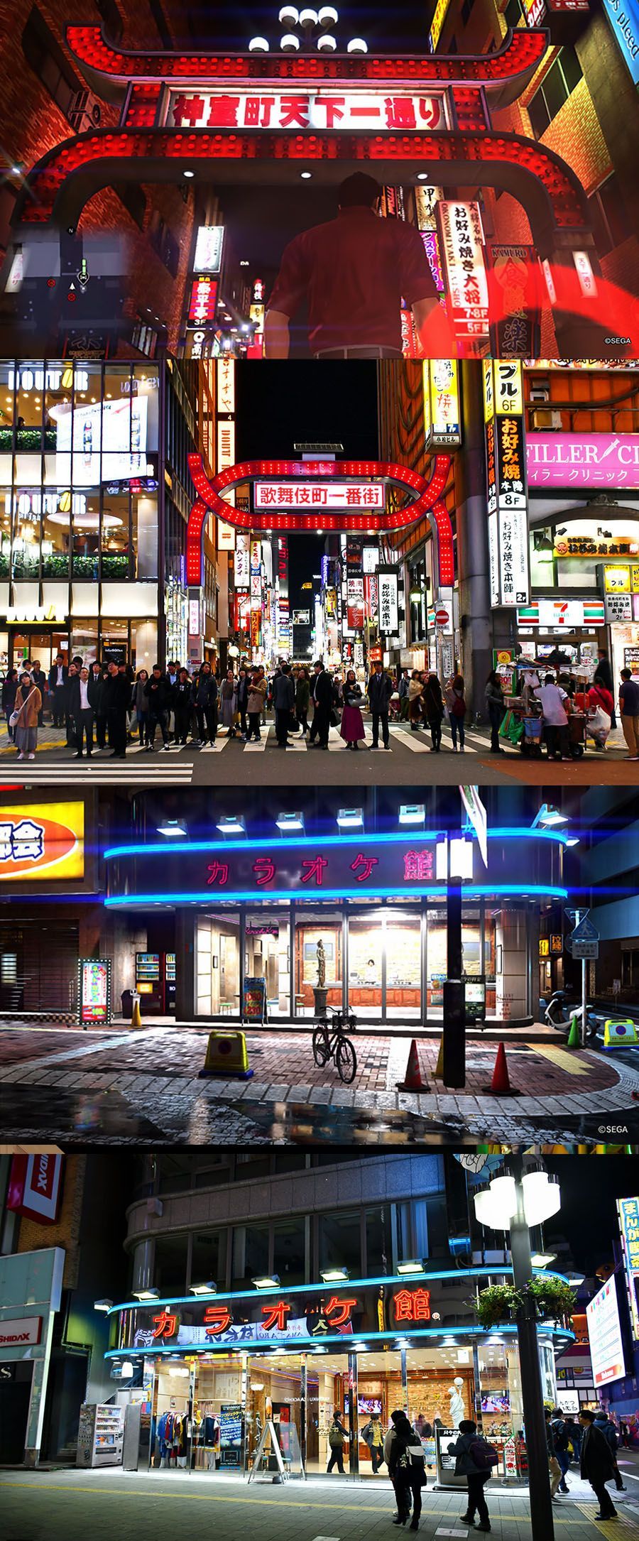 Kamurocho Wallpapers - Top Free Kamurocho Backgrounds - WallpaperAccess