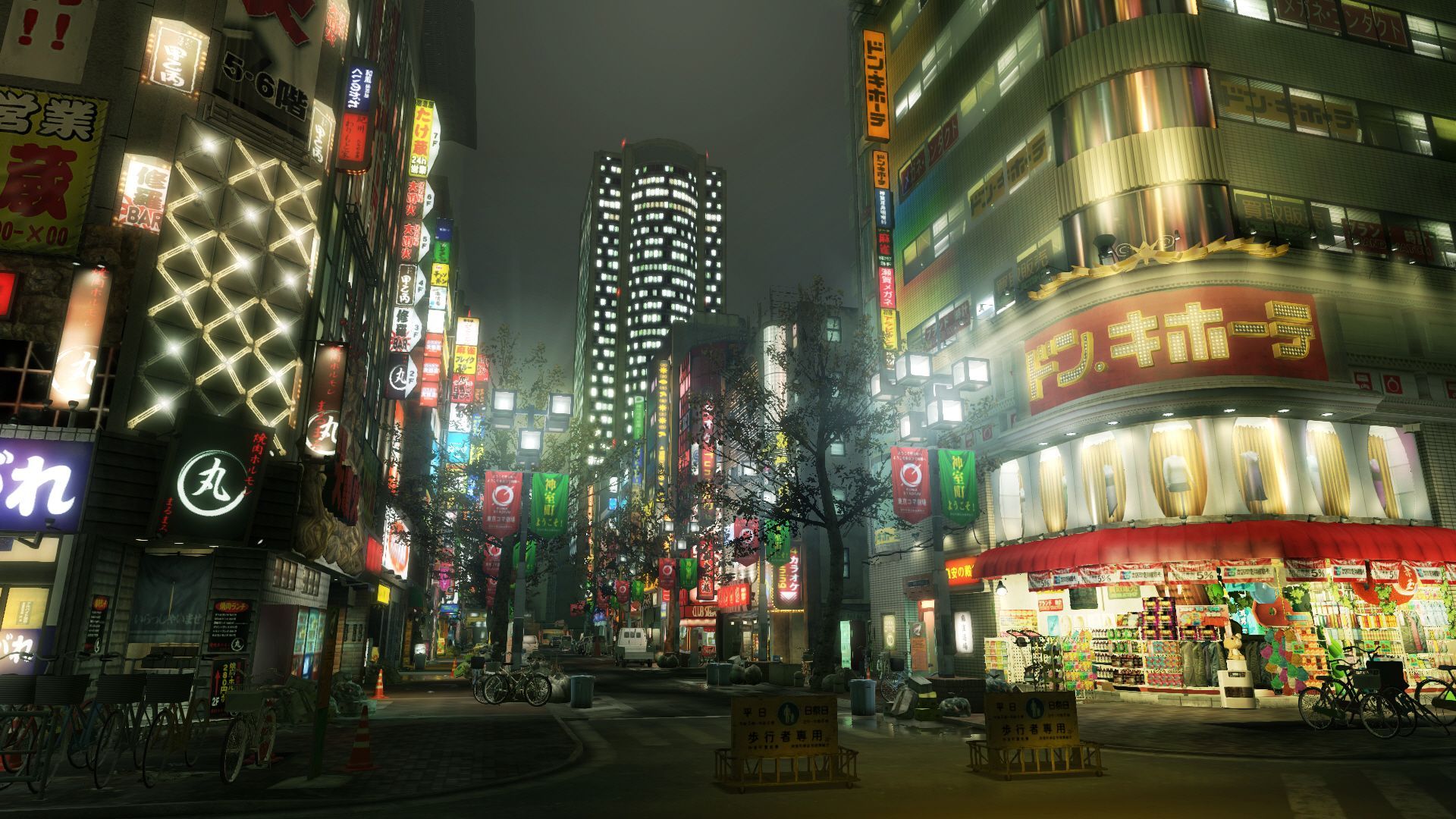 Kamurocho Wallpapers - Top Free Kamurocho Backgrounds - WallpaperAccess