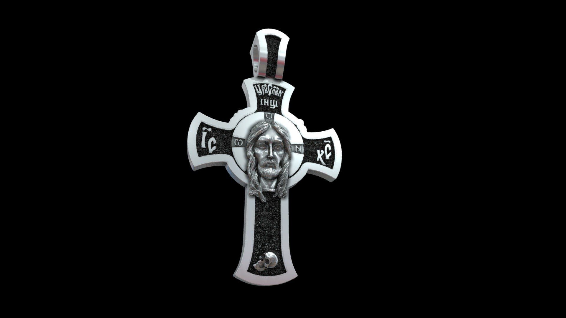 Orthodox Cross Wallpapers - Top Free Orthodox Cross Backgrounds ...