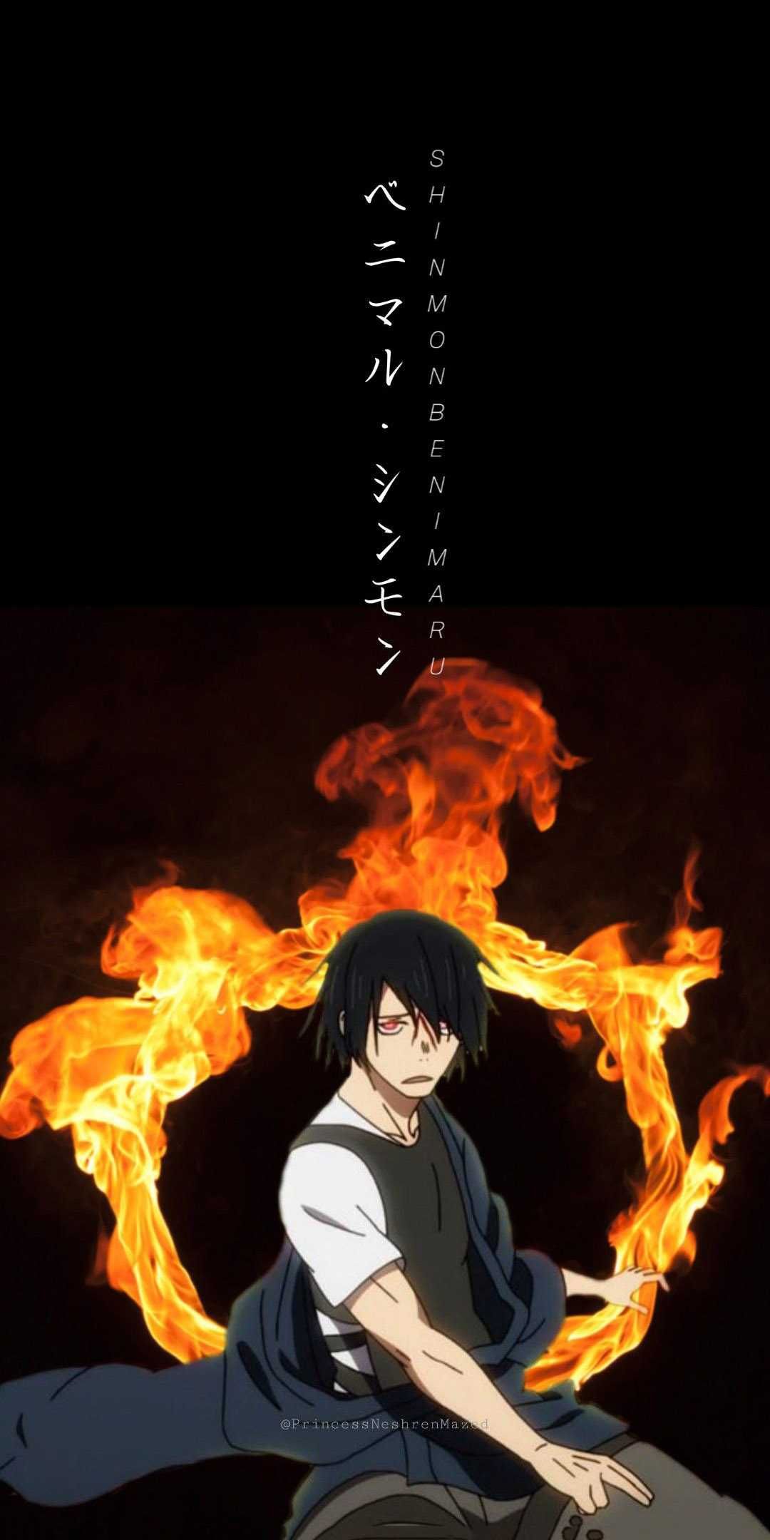 Sho Fire Force Wallpapers - Top Free Sho Fire Force Backgrounds ...