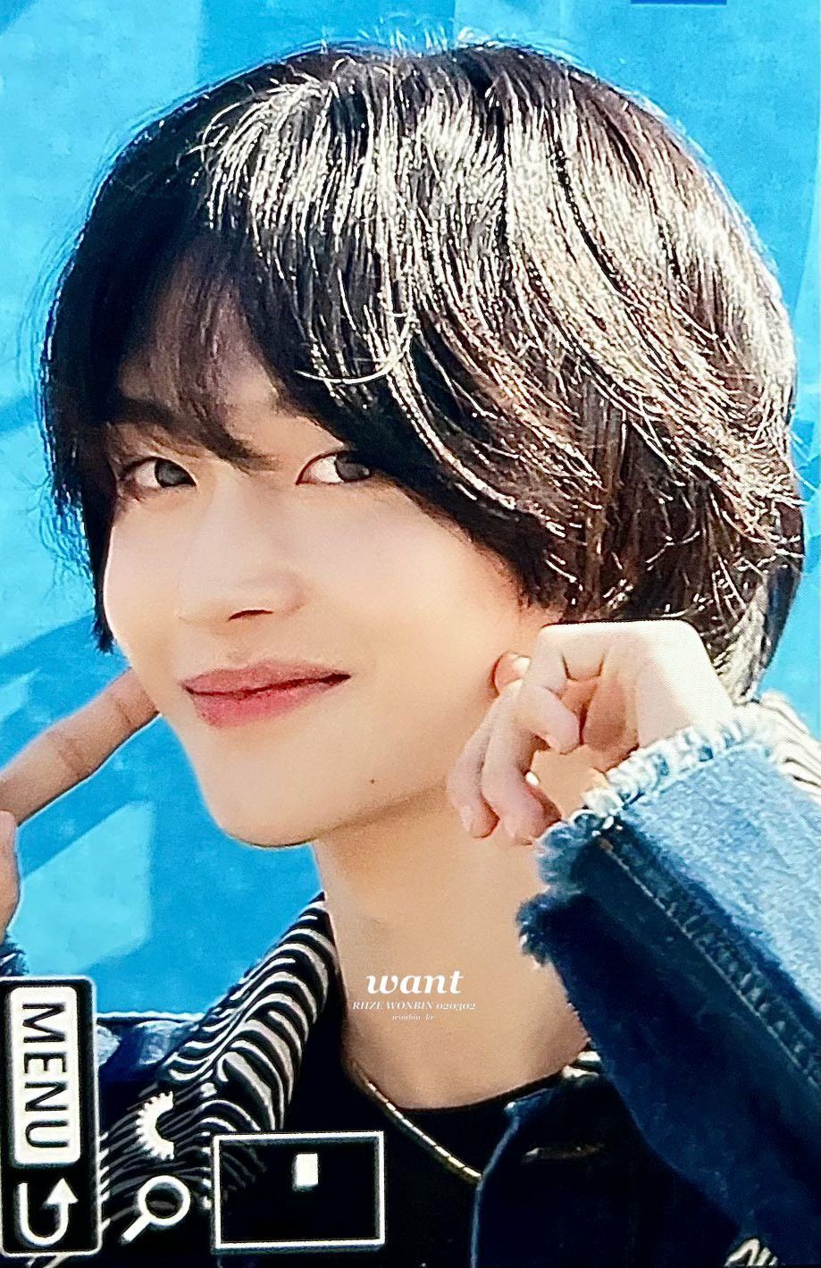 Wonbin Wallpapers - Top Free Wonbin Backgrounds - WallpaperAccess