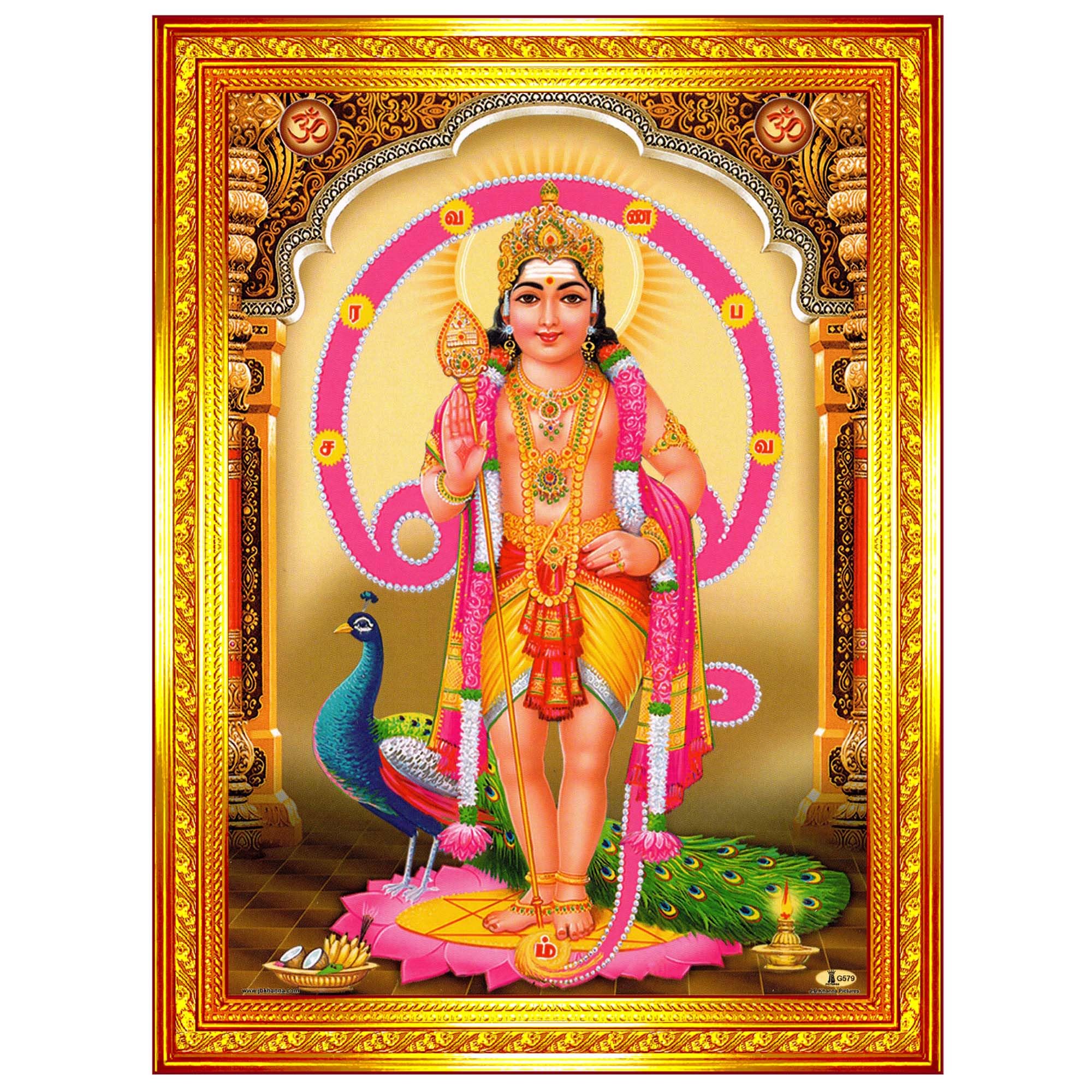 Murukan Wallpapers - Top Free Murukan Backgrounds - WallpaperAccess