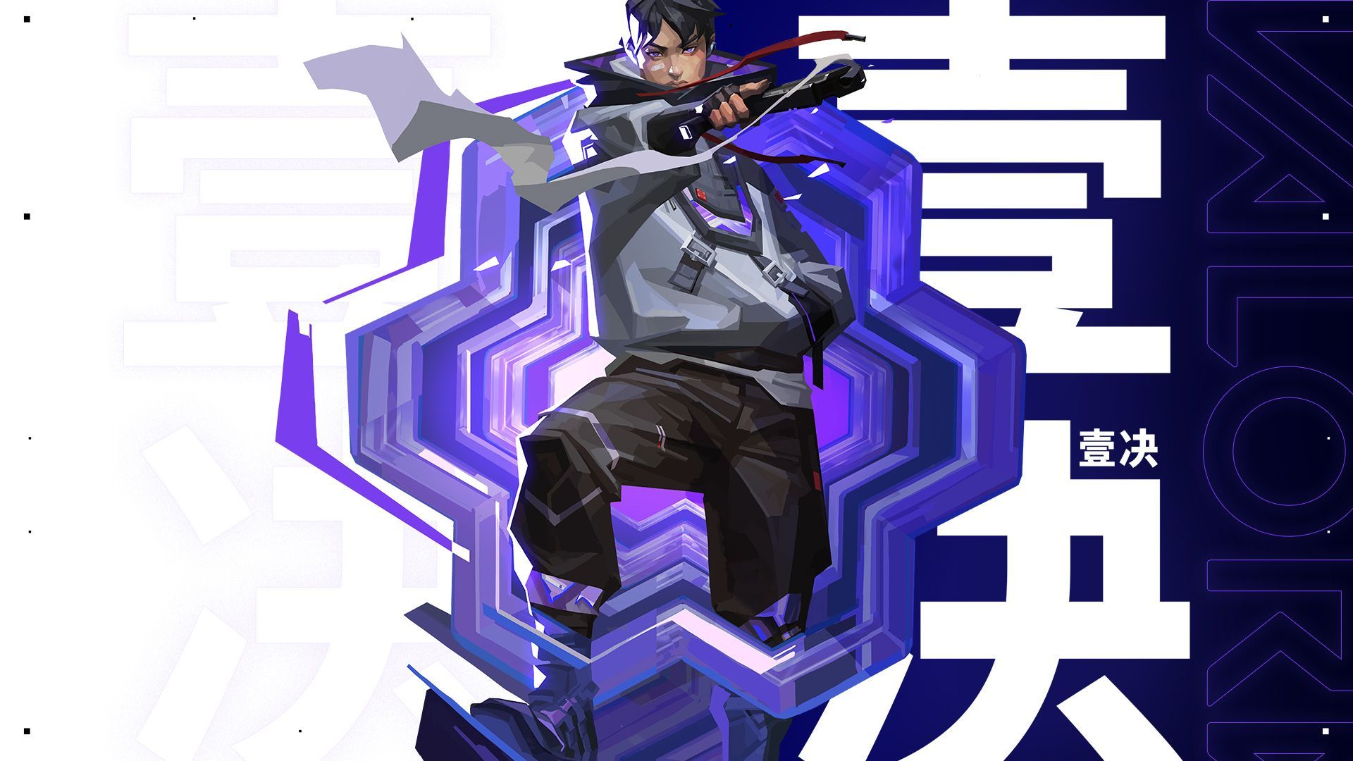 Iso Valorant Wallpapers - Top Free Iso Valorant Backgrounds ...