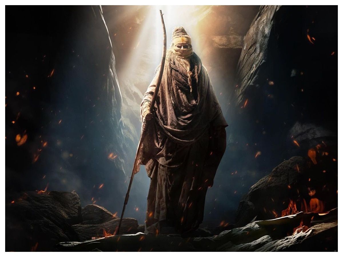 Kalki 2898 AD Wallpapers - Top Free Kalki 2898 AD Backgrounds ...