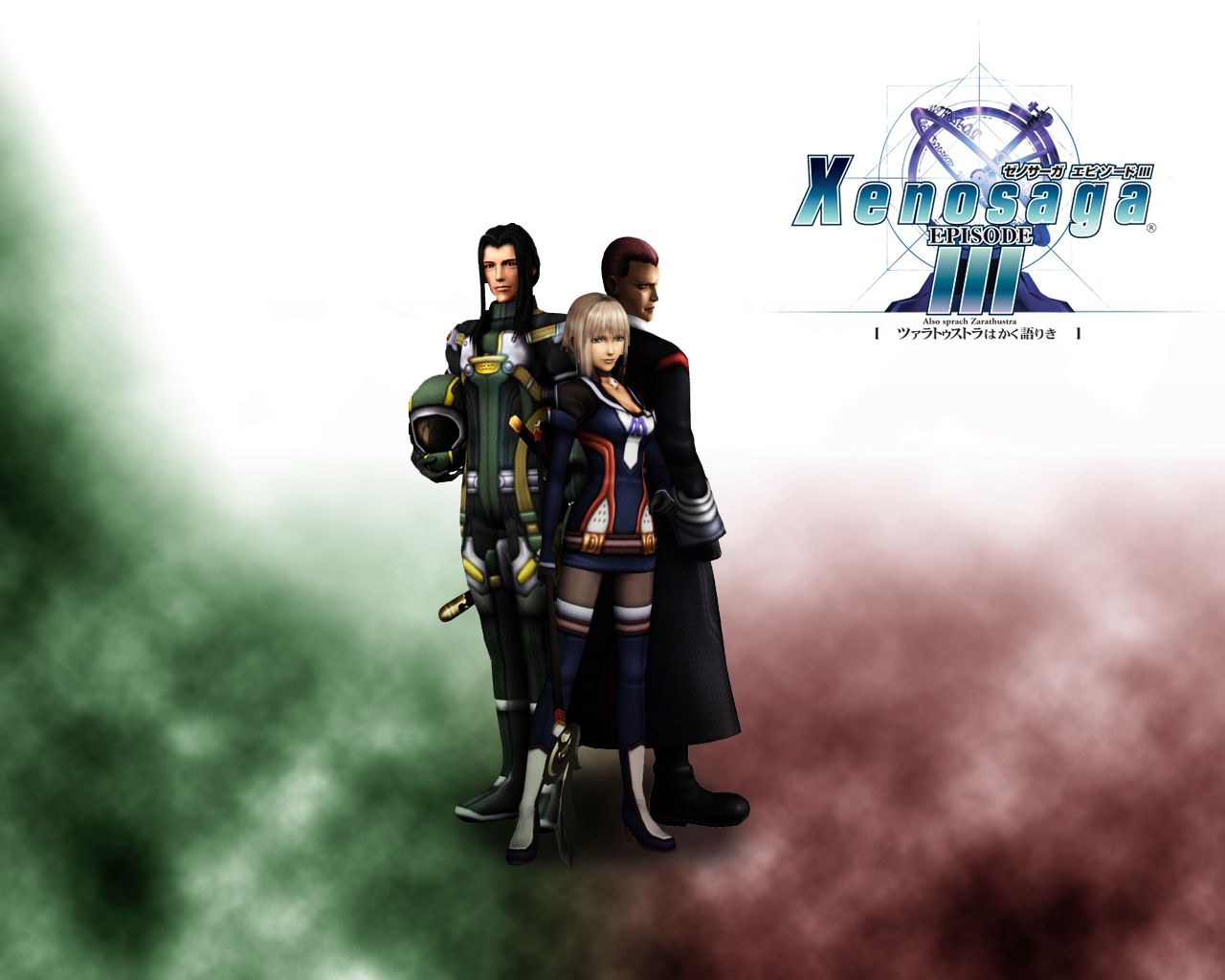 Xenosaga Wallpapers - Top Free Xenosaga Backgrounds - WallpaperAccess