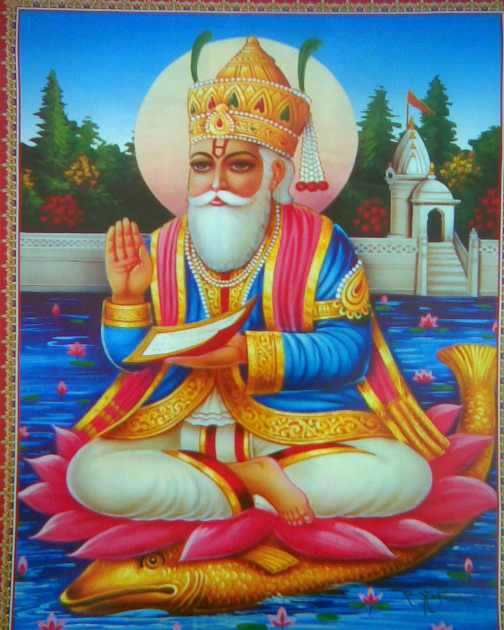 Pir Baba Wallpapers - Top Free Pir Baba Backgrounds - WallpaperAccess