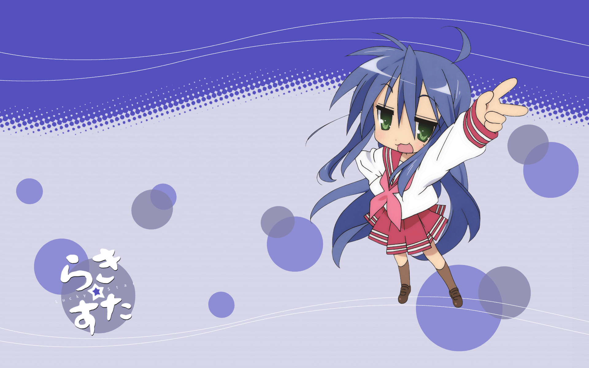 Konata Wallpapers - Top Free Konata Backgrounds - WallpaperAccess