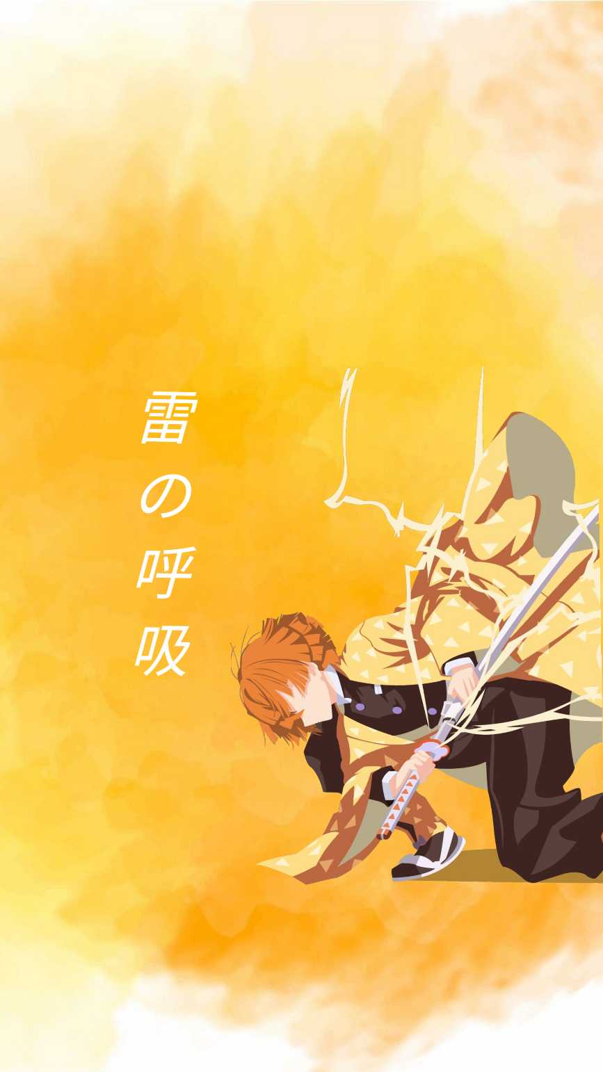 Zenitsu Minimalist Wallpapers - Top Free Zenitsu Minimalist Backgrounds ...