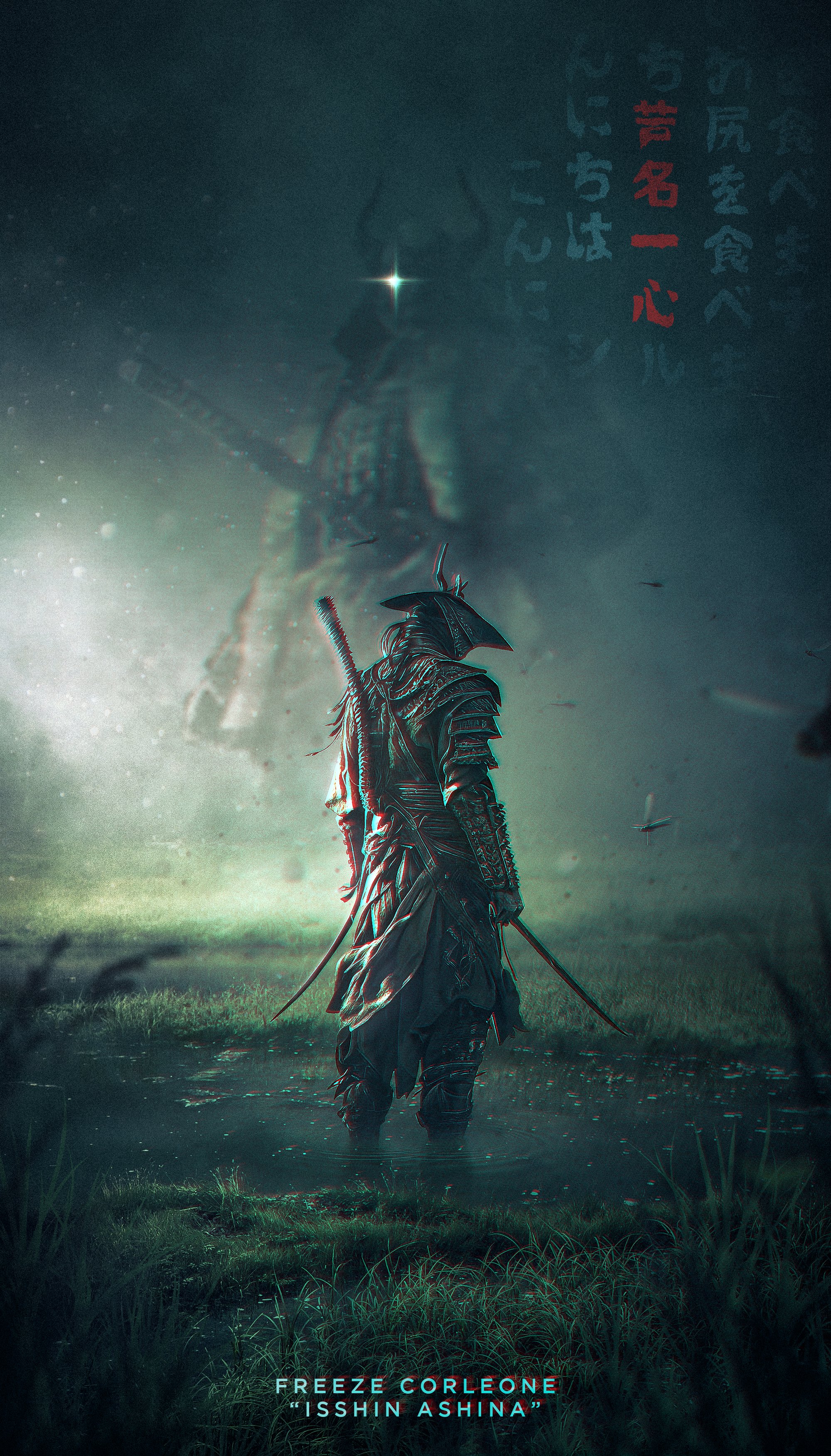Isshin Ashina Wallpapers - Top Free Isshin Ashina Backgrounds ...