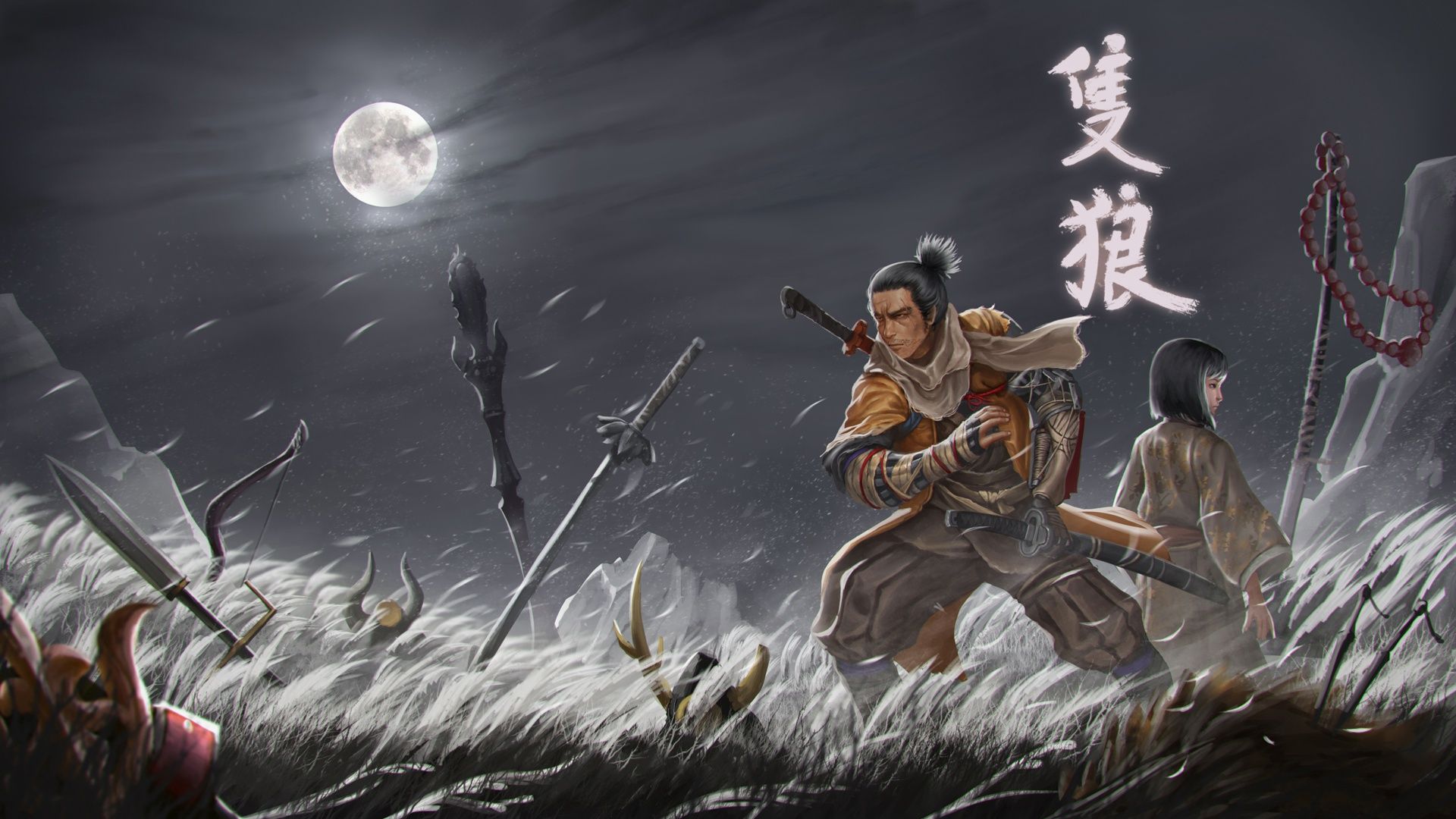 Isshin Ashina Wallpapers - Top Free Isshin Ashina Backgrounds ...