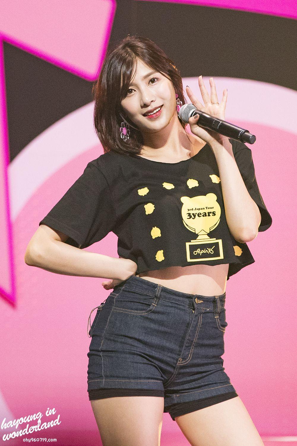 Hayoung Wallpapers - Top Free Hayoung Backgrounds - WallpaperAccess