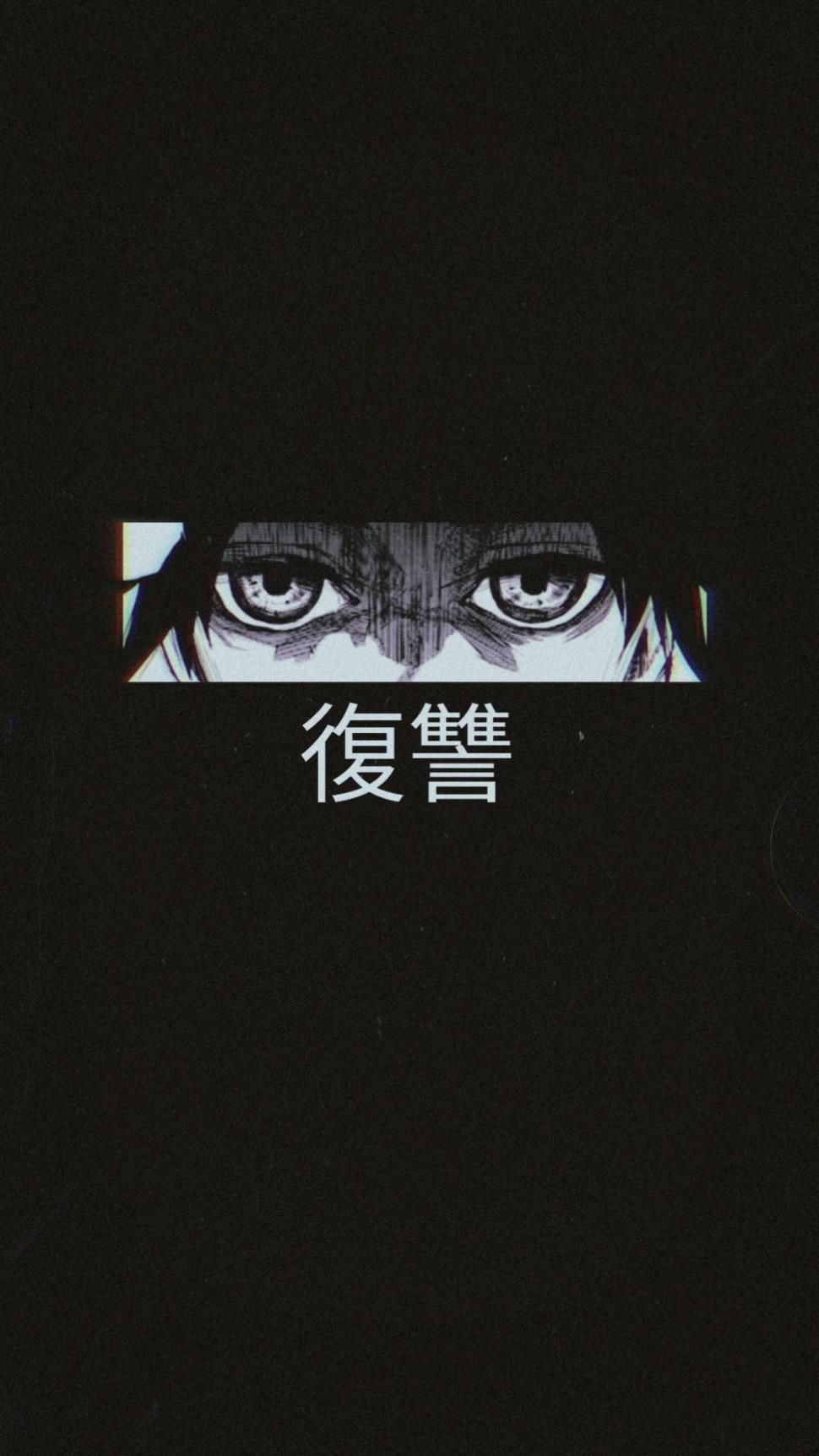 Uruma Shun Wallpapers - Top Free Uruma Shun Backgrounds - WallpaperAccess