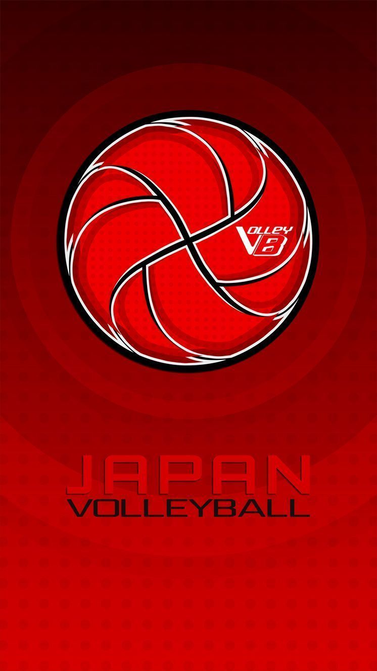 Japan Volleyball Wallpapers - Top Free Japan Volleyball Backgrounds ...