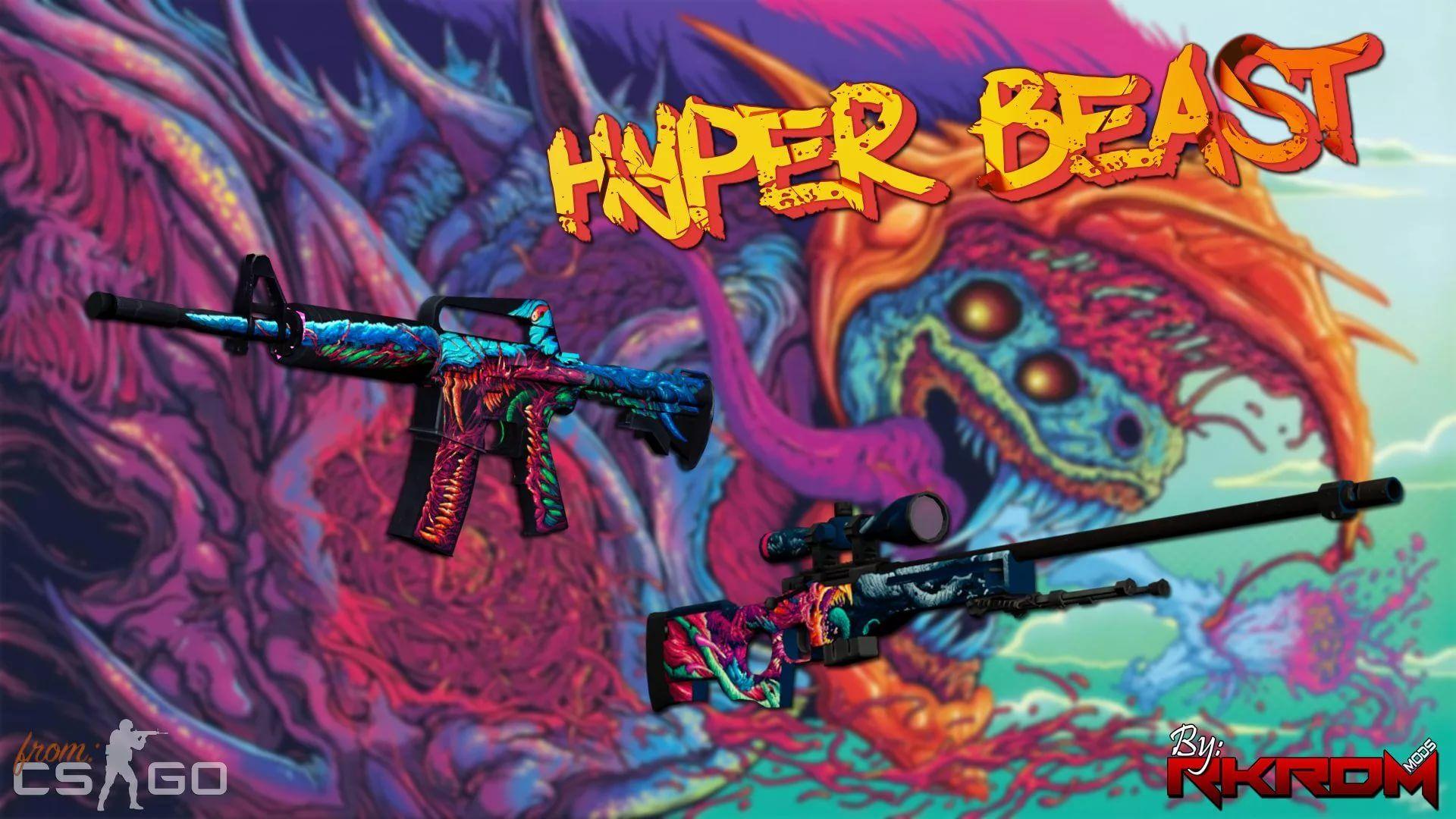 Hyper Beast Wallpapers - Top Free Hyper Beast Backgrounds - WallpaperAccess