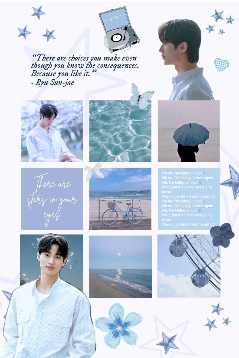 Sunjae Wallpapers - Top Free Sunjae Backgrounds - WallpaperAccess