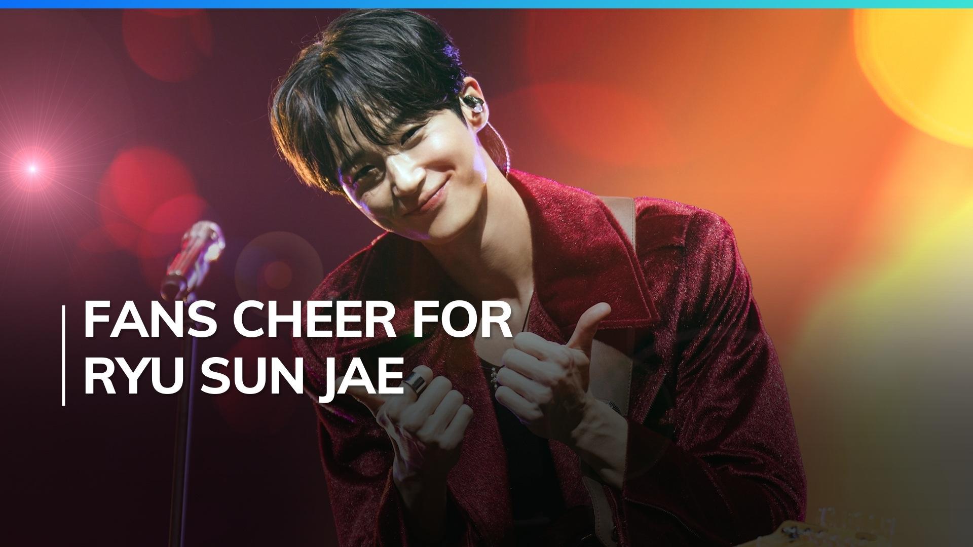 Sunjae Wallpapers - Top Free Sunjae Backgrounds - WallpaperAccess