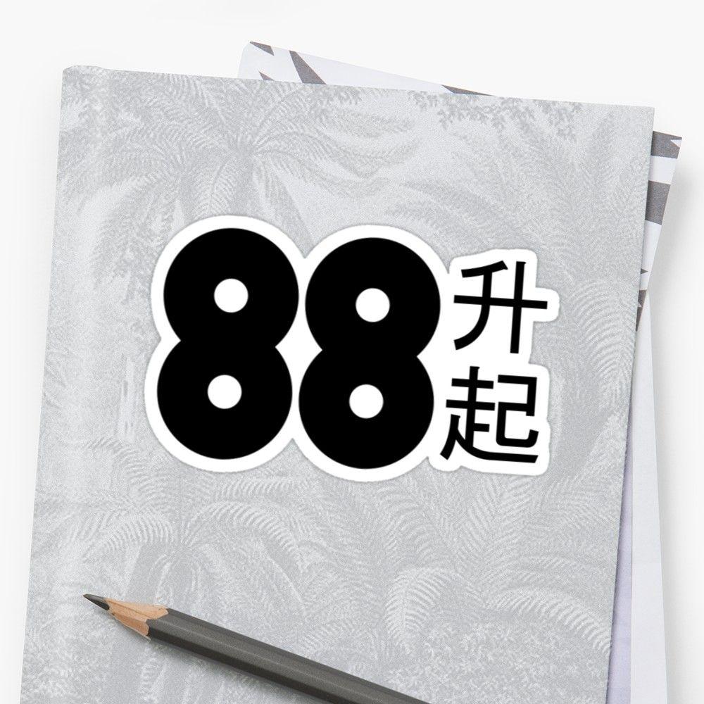 88rising Wallpapers - Top Free 88rising Backgrounds - WallpaperAccess