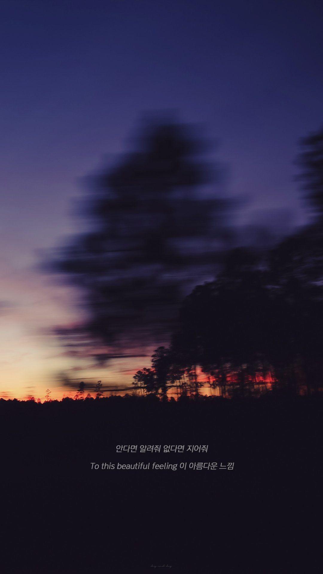 Day6 Wallpapers - Top Free Day6 Backgrounds - WallpaperAccess