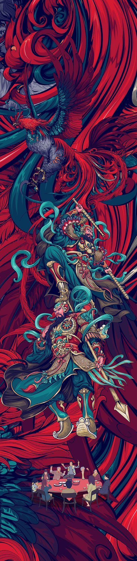 88rising Wallpapers - Top Free 88rising Backgrounds - WallpaperAccess