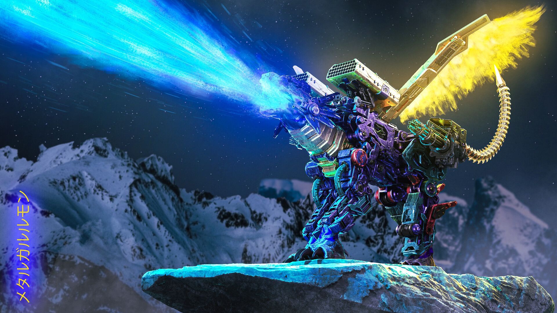 Metal Garurumon Wallpapers - Top Free Metal Garurumon Backgrounds ...