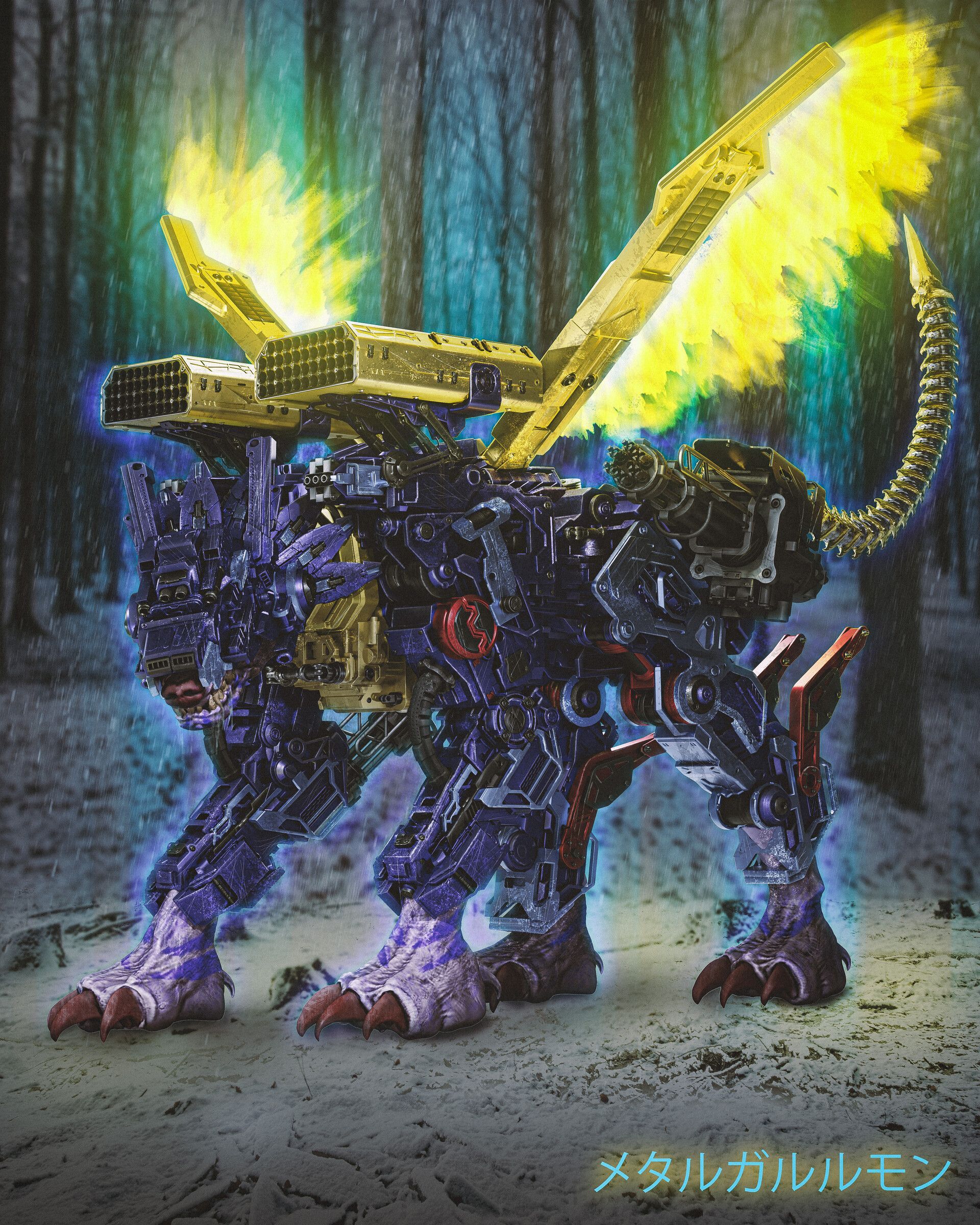 Metal Garurumon Wallpapers - Top Free Metal Garurumon Backgrounds ...