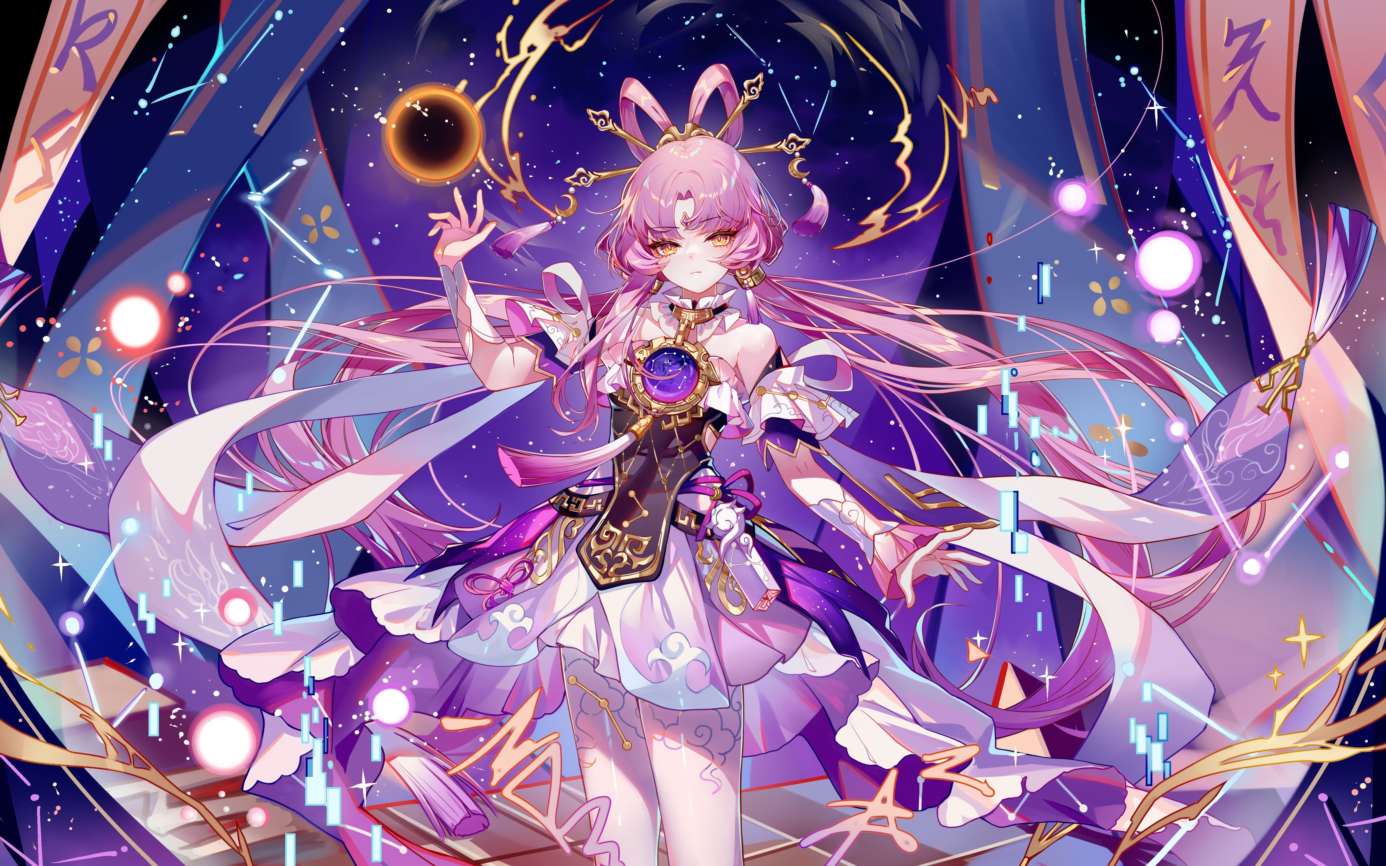 Fu Xuan Wallpapers - Top Free Fu Xuan Backgrounds - WallpaperAccess