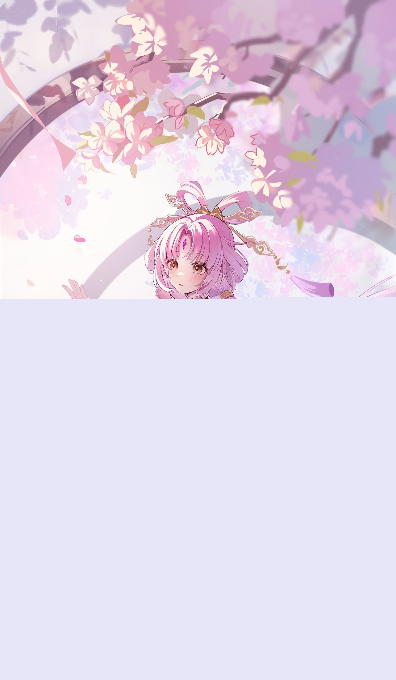 Fu Xuan Wallpapers - Top Free Fu Xuan Backgrounds - WallpaperAccess